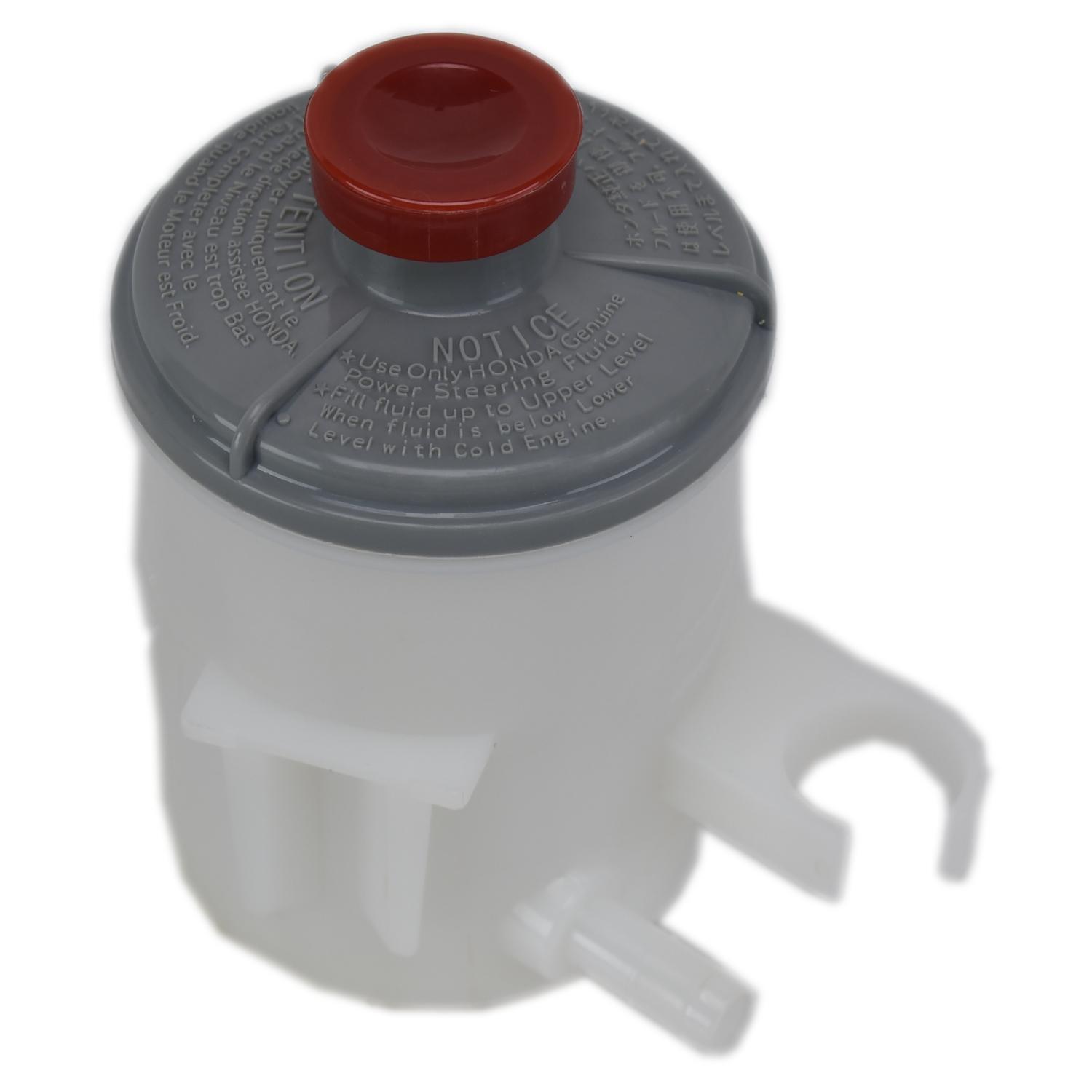 Atlantic Automotive Engineering Power Steering Reservoir AAERES-0051