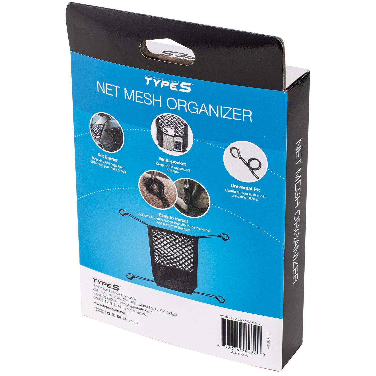 TYPE S Net Mesh Organizer