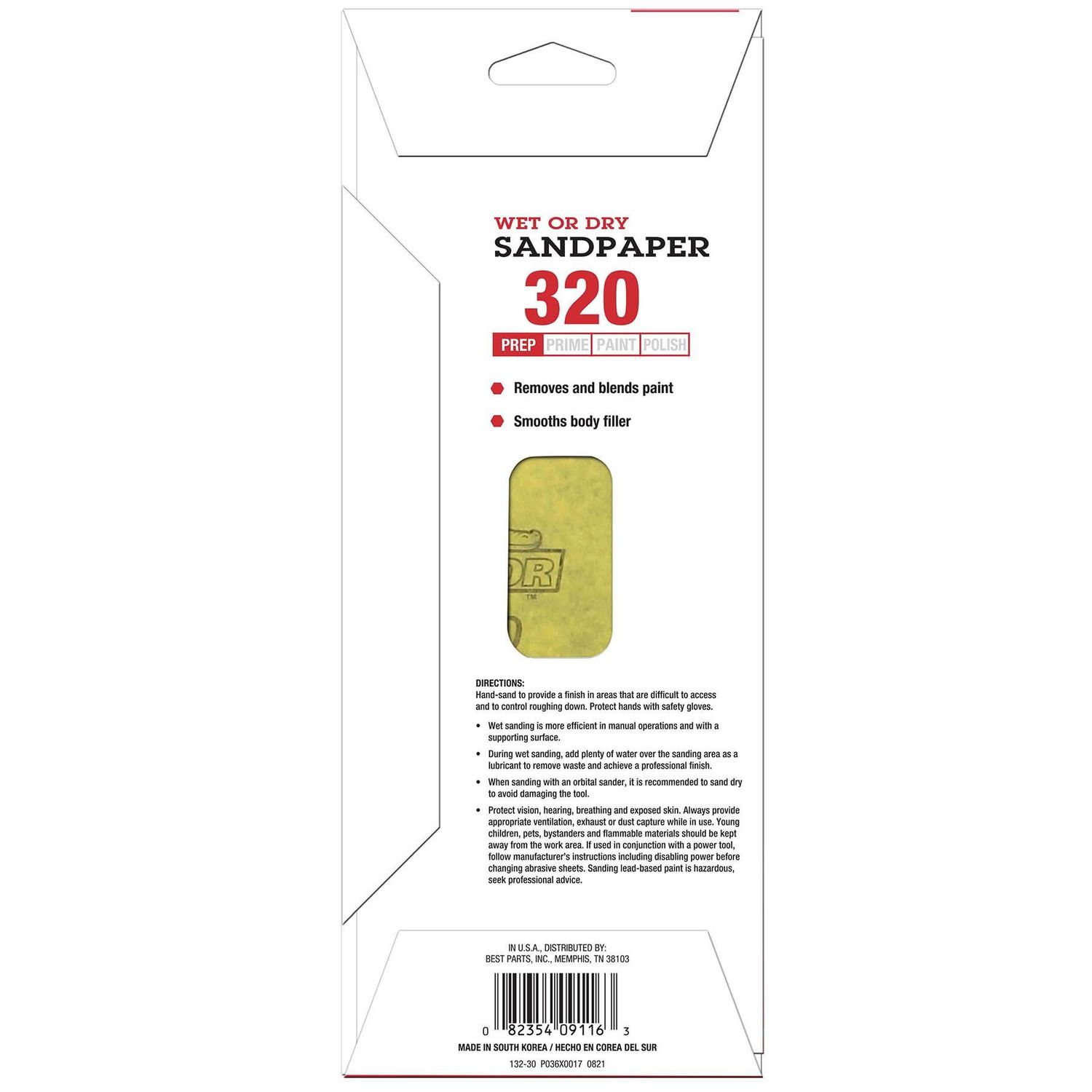 SureBilt 320-1/3 Sheet Waterproof Sandpaper 5 Pack