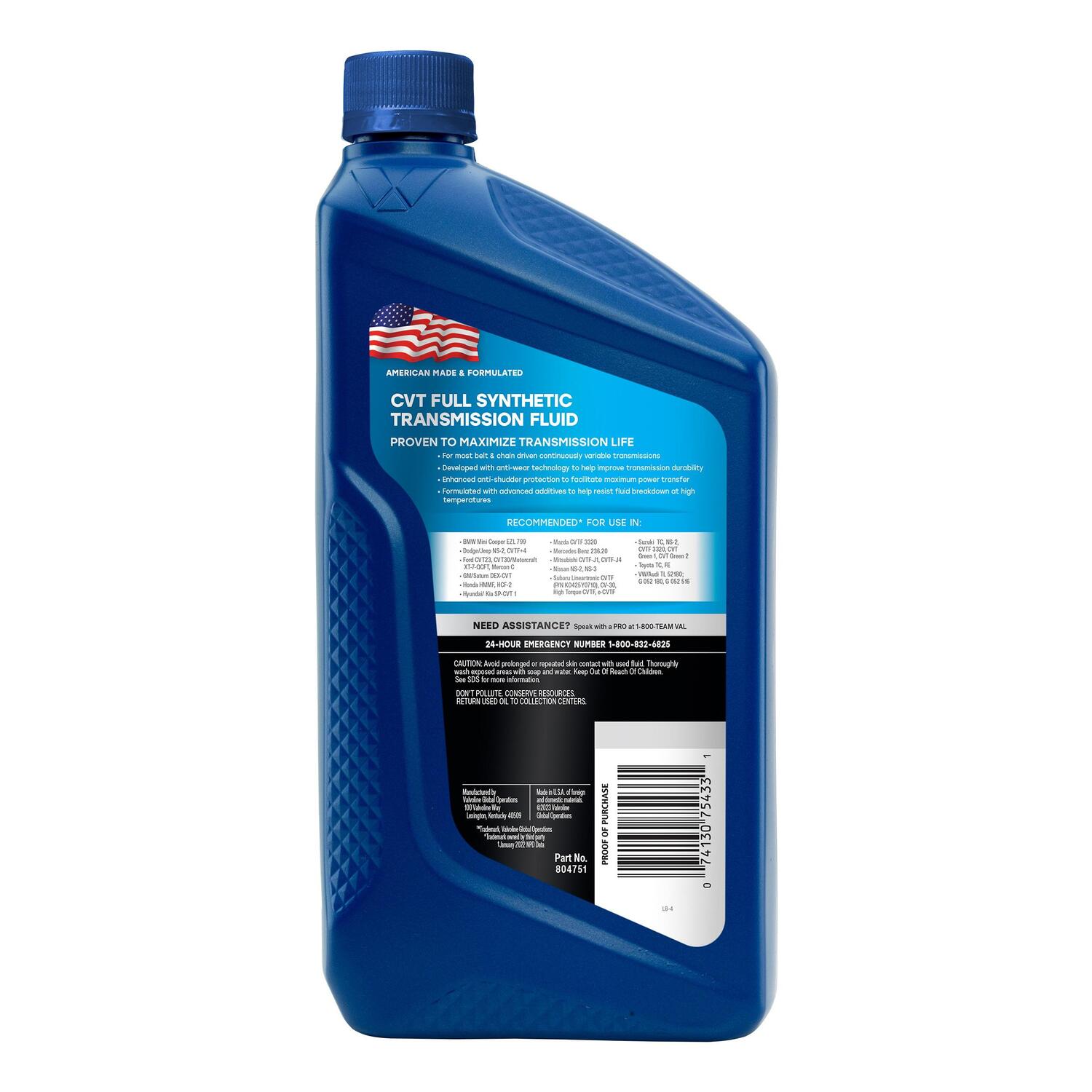 Valvoline CVT Transmission Fluid 1 Quart