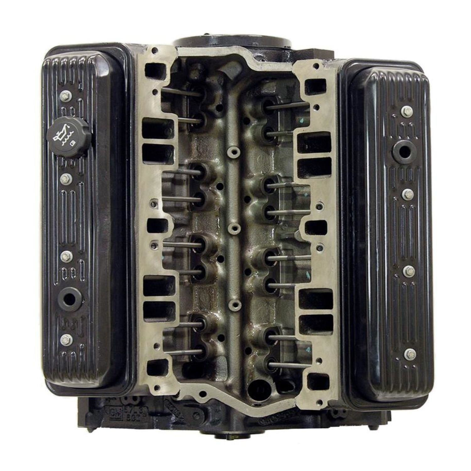 NuTech PRO Remanufactured Long Block Engine VCB1