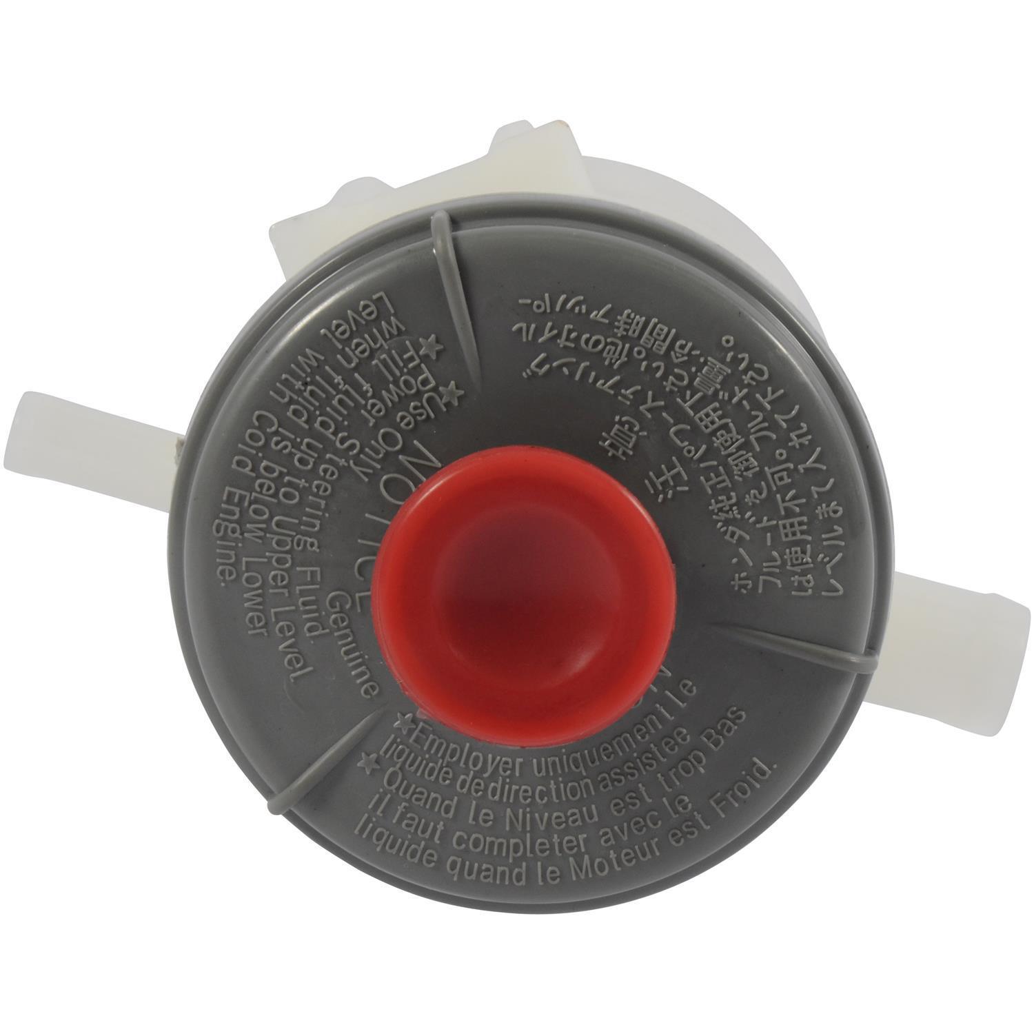 TruGrade Power Steering Reservoir 49002