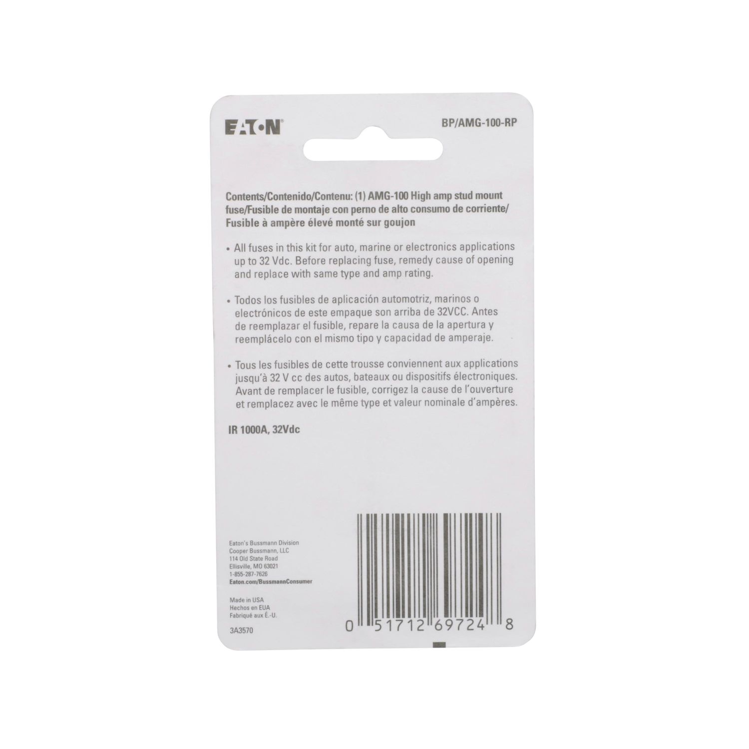 Bussmann 100 Amp High Current Stud Mount Fuse