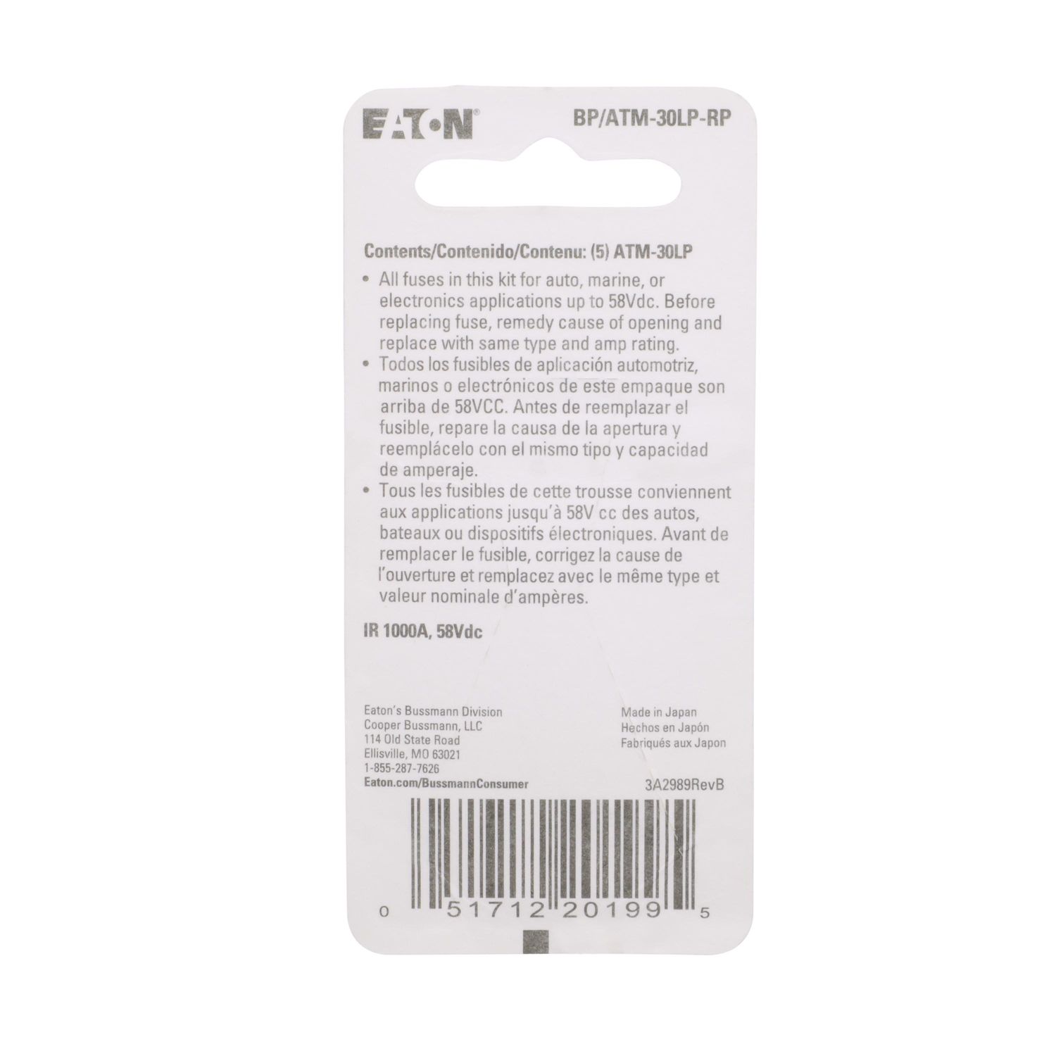 Bussmann Multi-Purpose Fuse