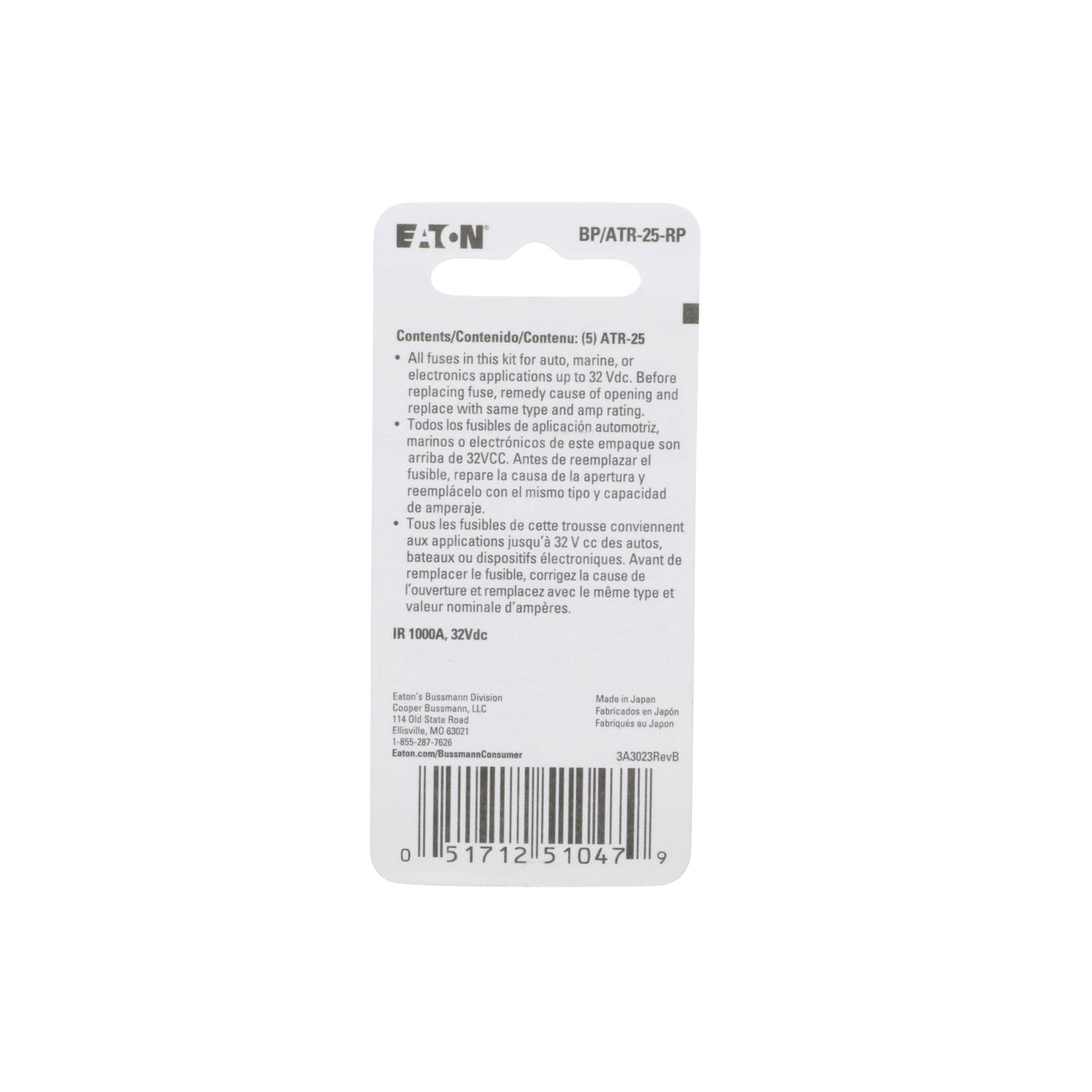 Bussmann 25 AMP ATR Blade Fuse 5 Piece