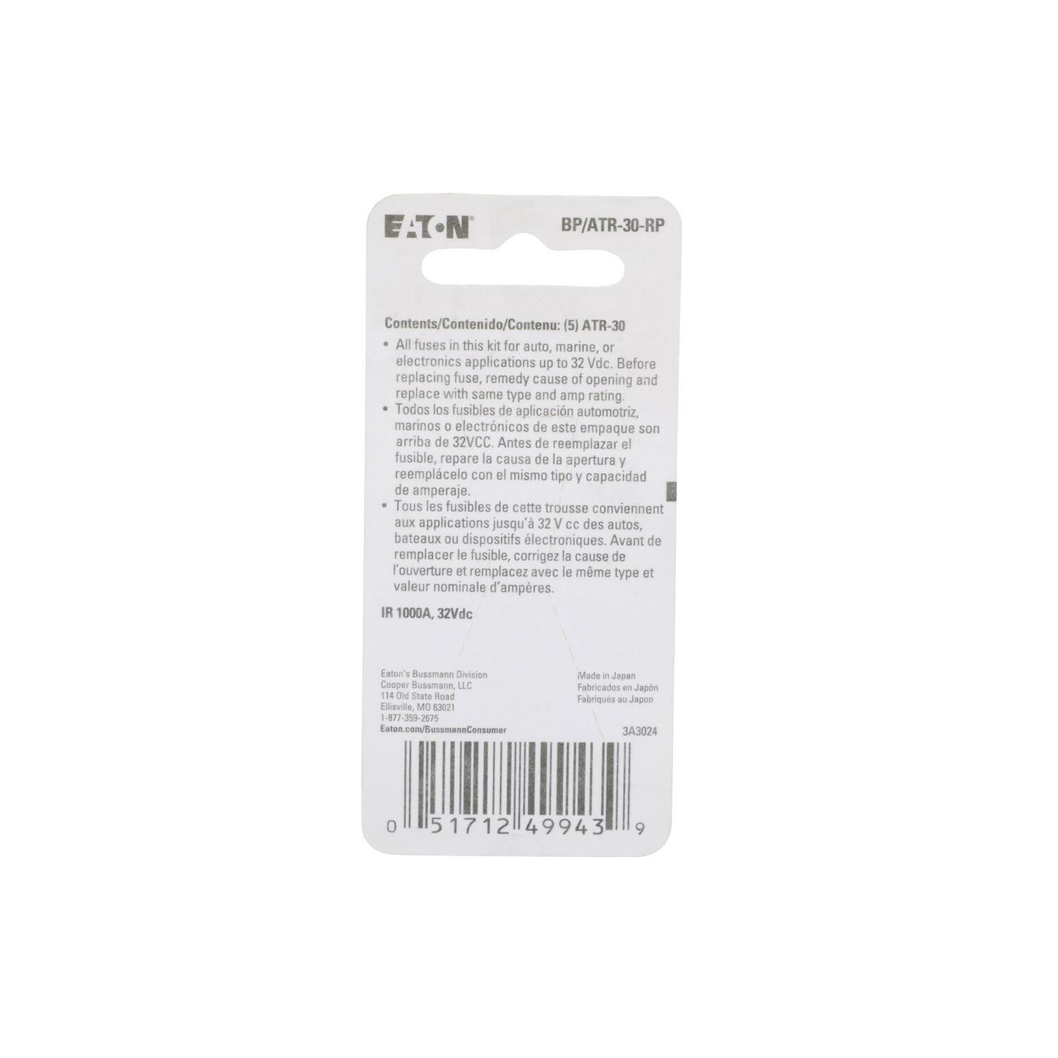 Bussmann 30 Amp ATR Blade Fuse 5 Piece
