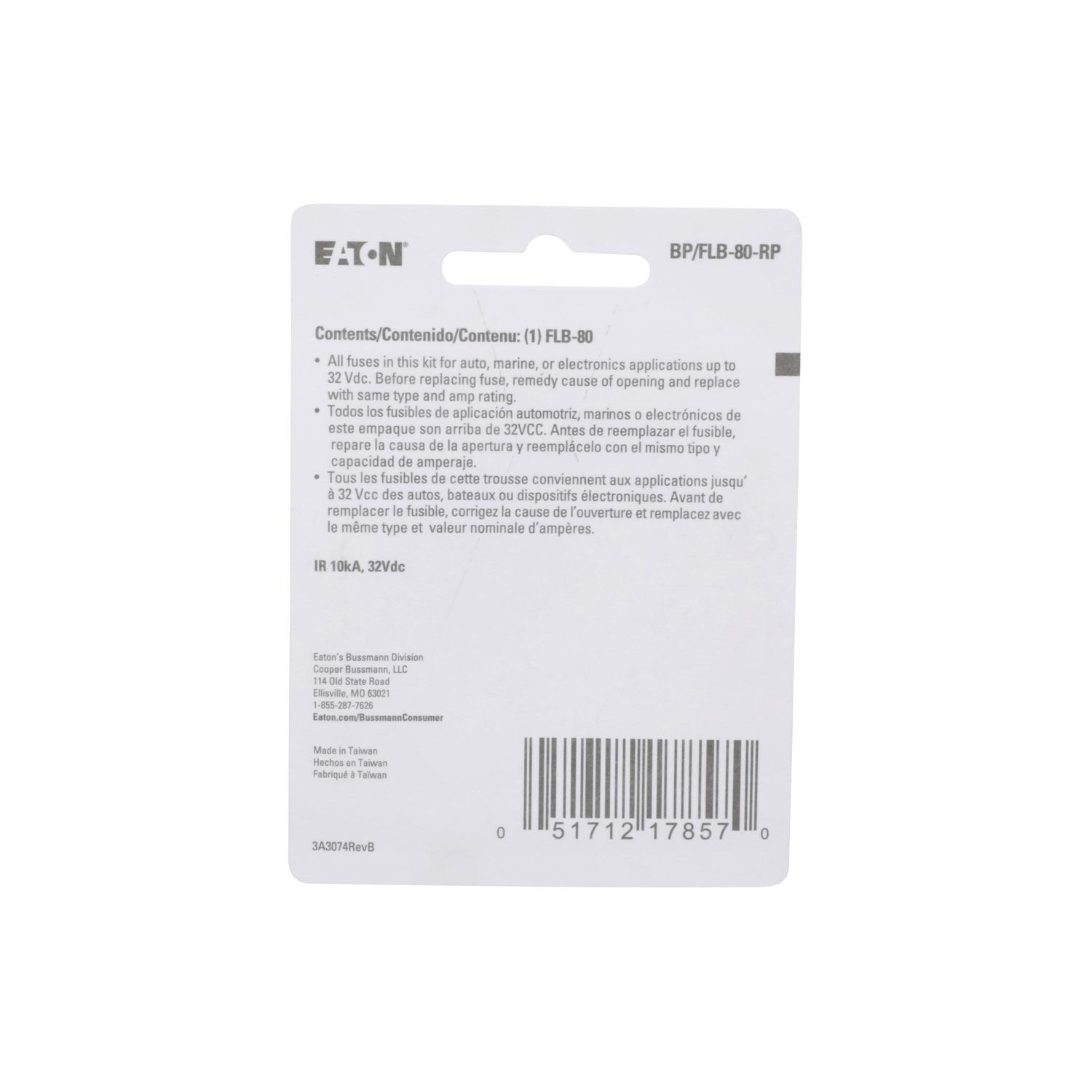 Bussmann Multi-Purpose Fuse