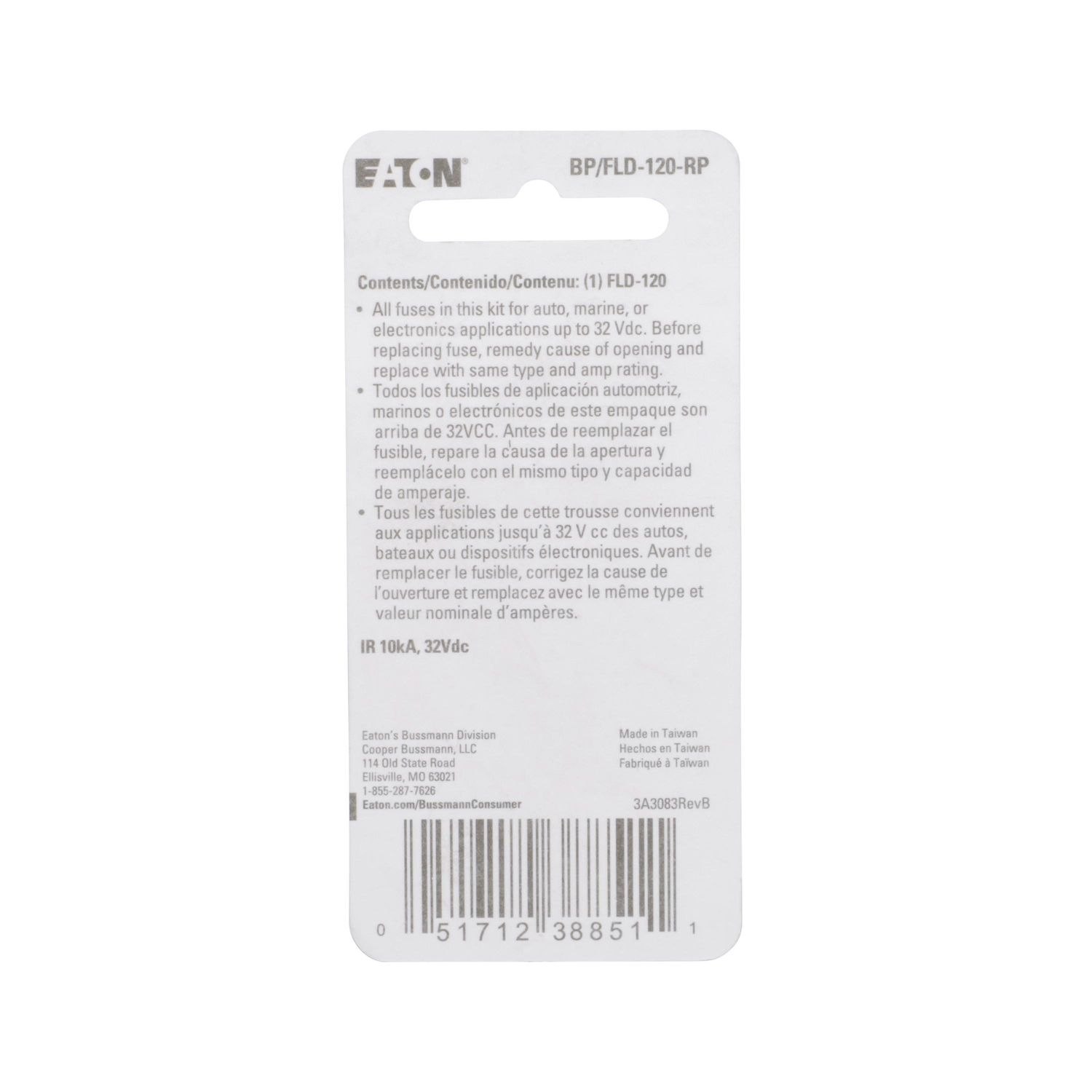 Bussmann 120 Amps Bolt in Cartridge Fuse