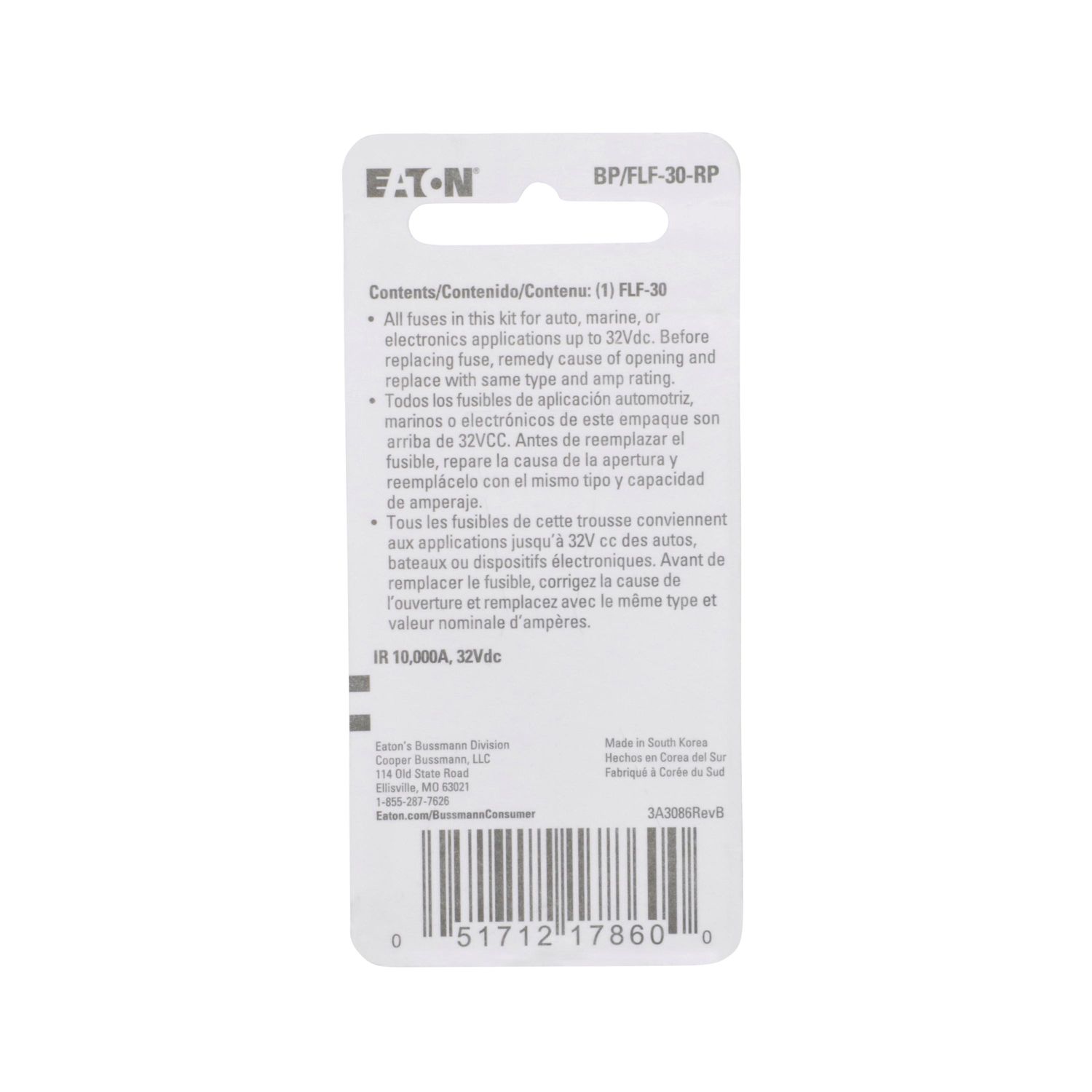 Bussmann Multi-Purpose Fuse