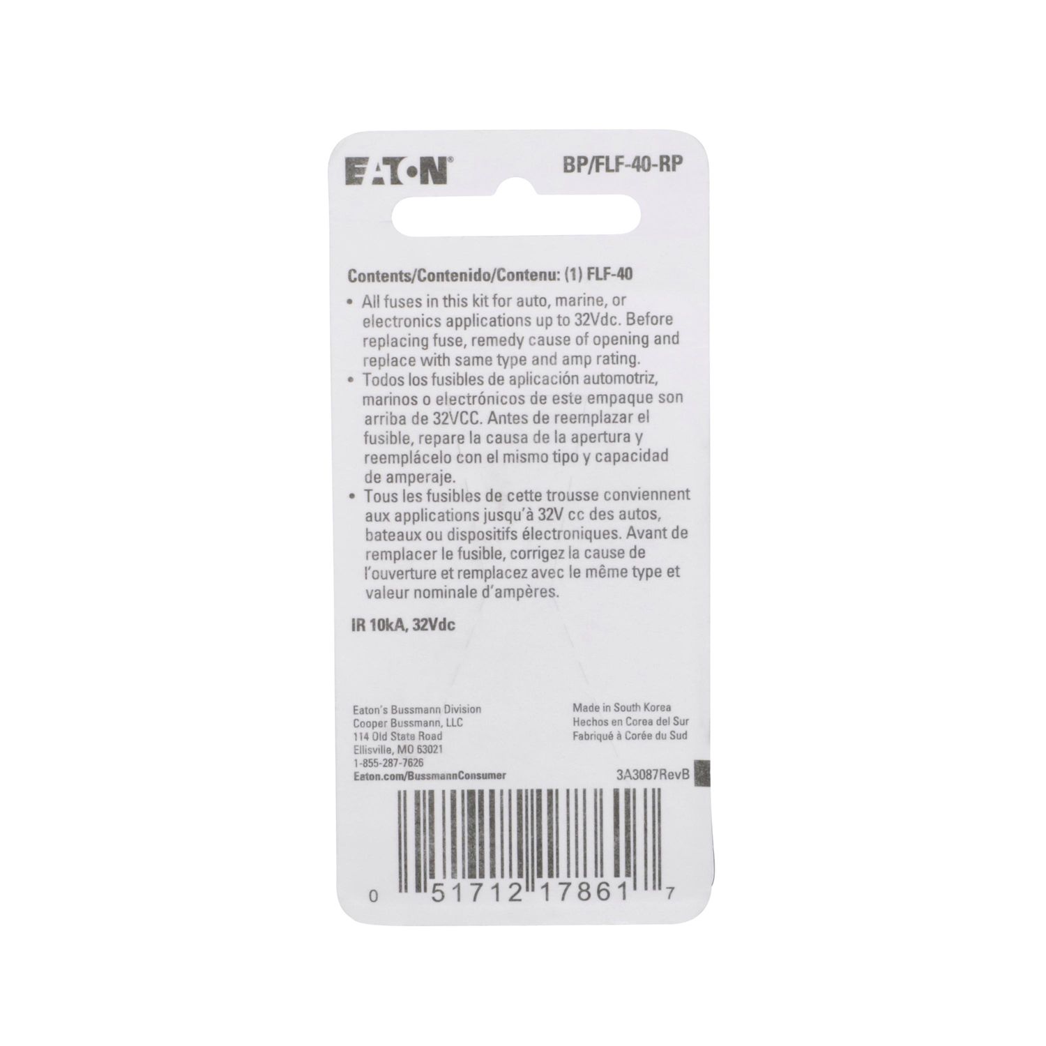 Bussmann Multi-Purpose Fuse