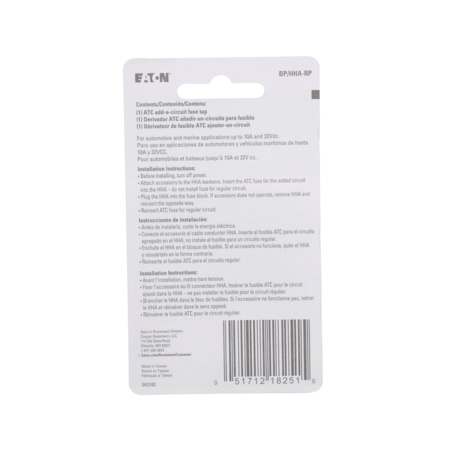 Bussmann ATC Fuse tap