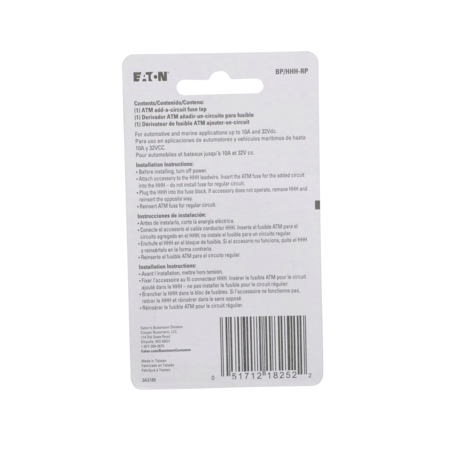 Bussmann ATM Fuse tap