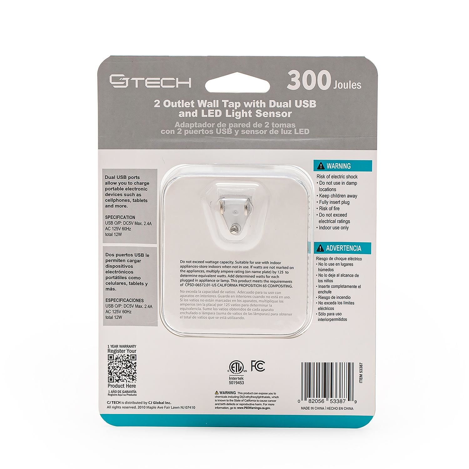 CJ Tech Wall Tap 2 Outlet 2 USB with Built in Nightlight