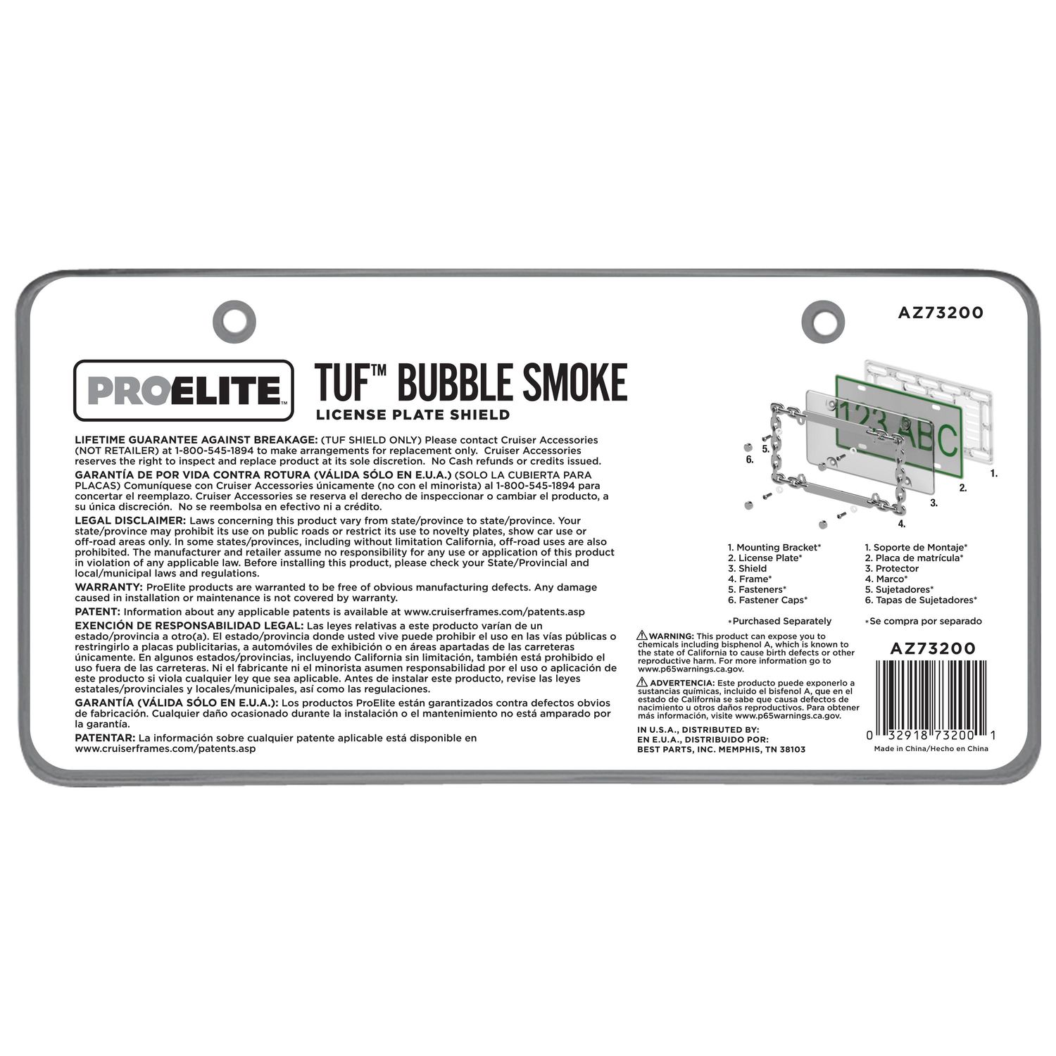 ProElite Smoke Tuf Bubble Shield License Plate Cover ProElite Smoke Tuf Bubble Shield License Plate Cover