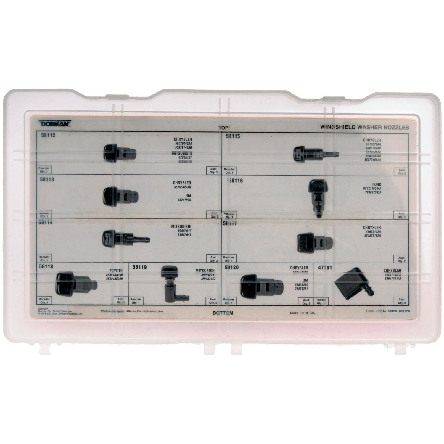 Dorman - HELP Washer Nozzle Tech Tray