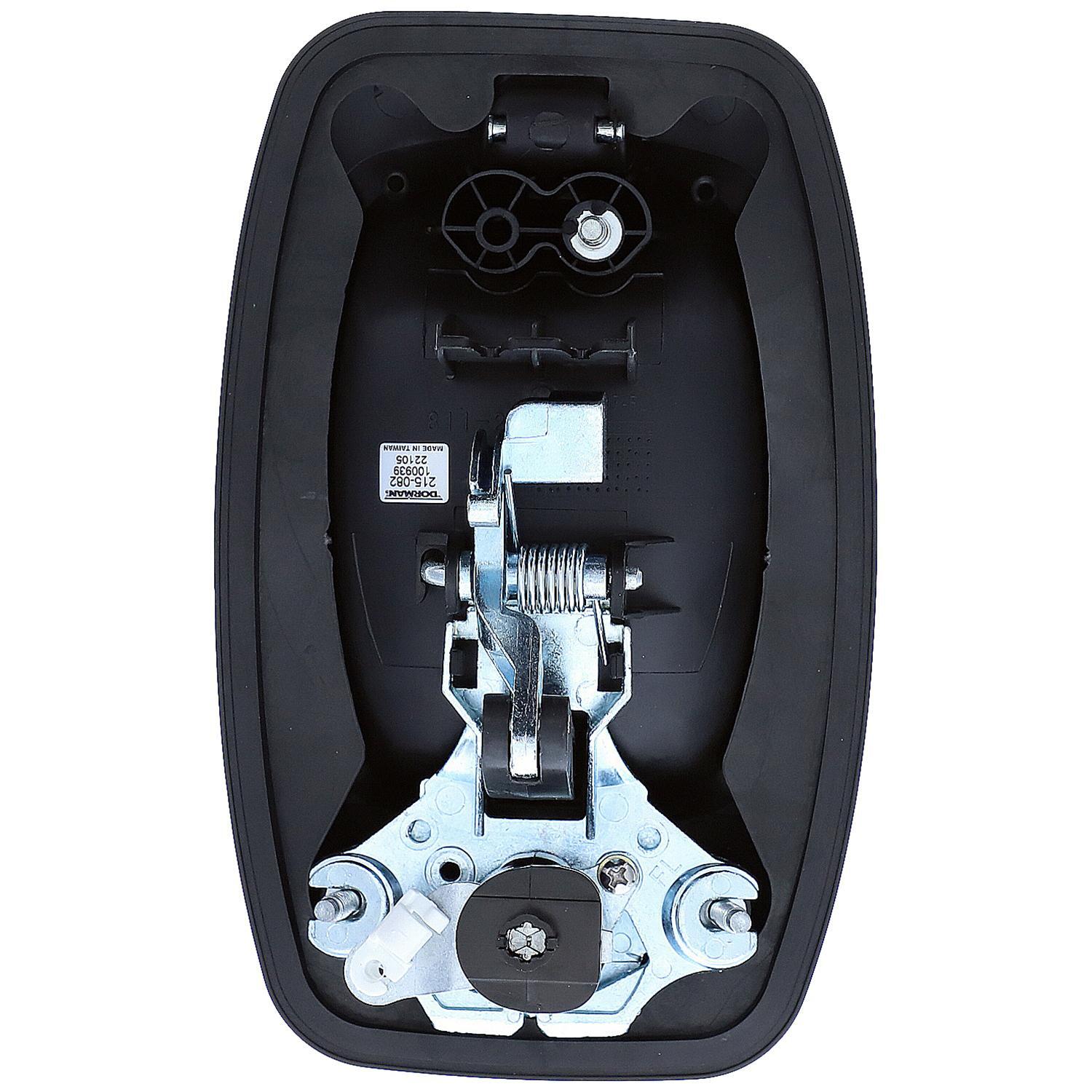 Dorman - HELP Exterior Door Handle 15708