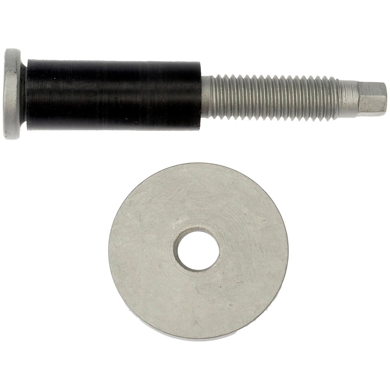 Dorman - HELP Tailgate Striker Bolt