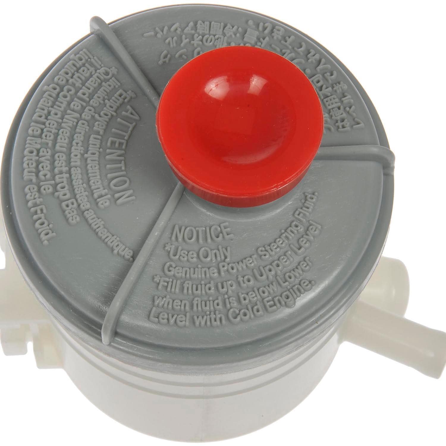 Dorman Power Steering Reservoir 603-710