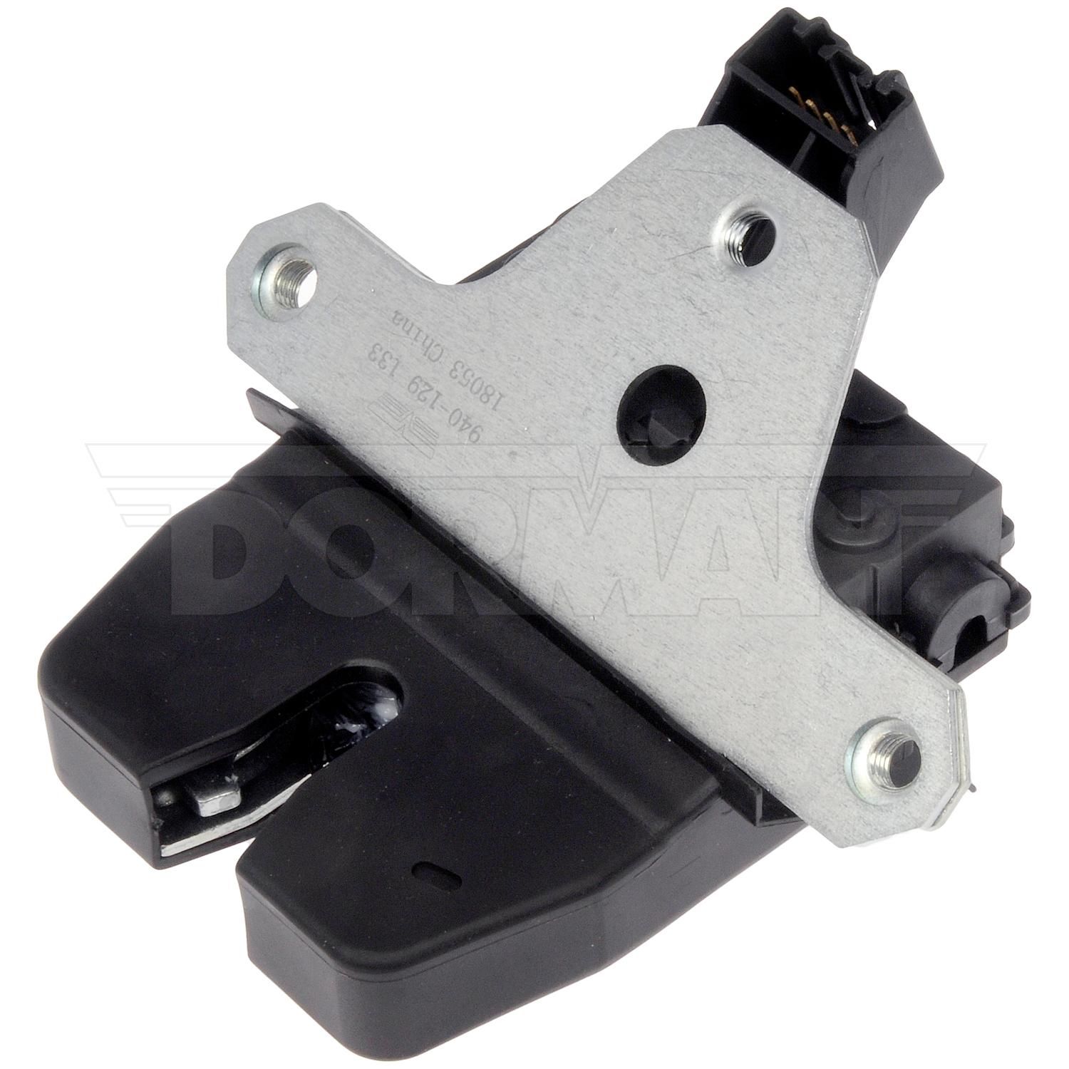 Dorman Door Latch Assembly 940-129