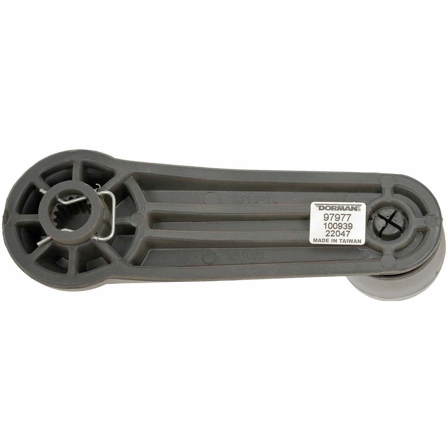 Dorman - HELP Window Crank Handle 97977