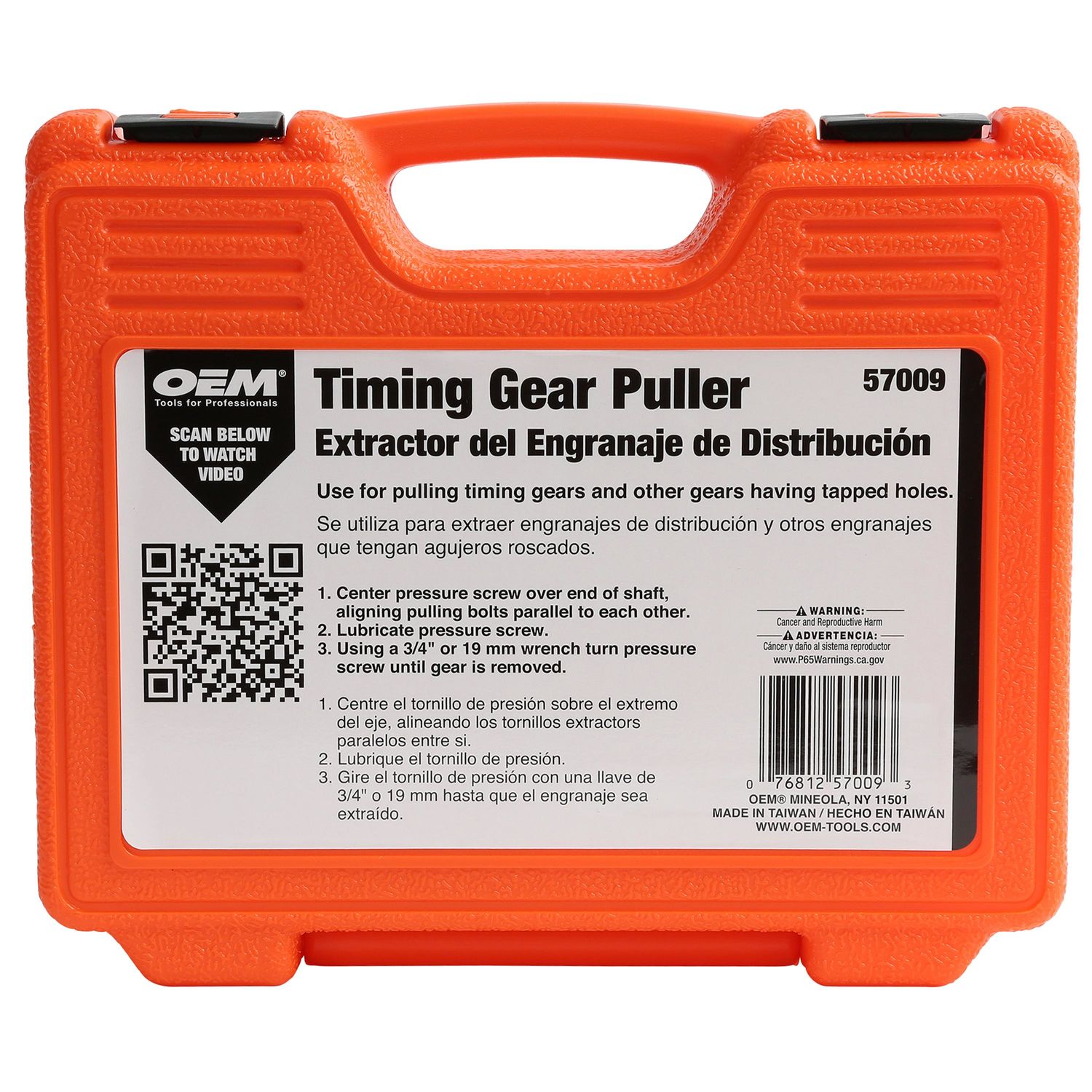 OEMTOOLS Industrial Timing Gear Puller