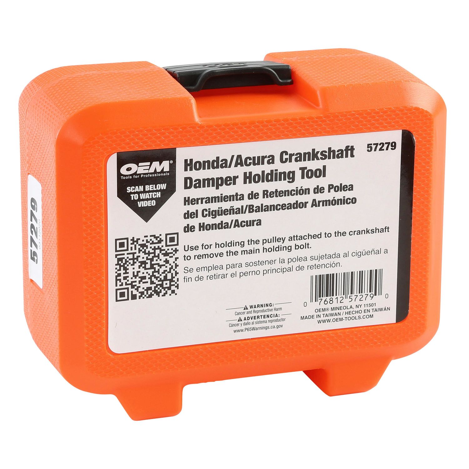 OEMTOOLS Honda, Acura Crankshaft Damper Harmonic Balancer Holding Tool