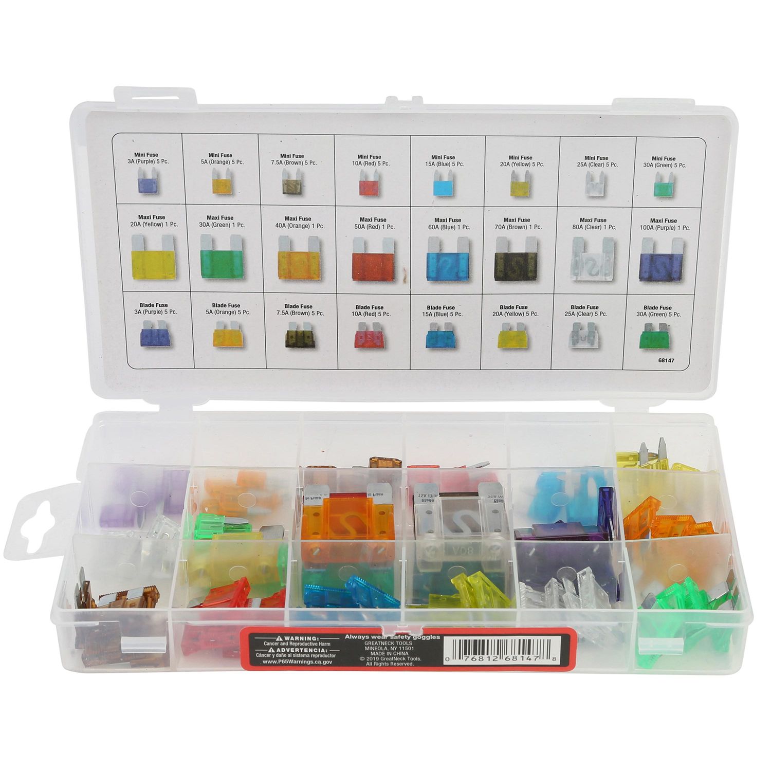 Hardware Machinery Master auto Fuse Assortment 88 Piece