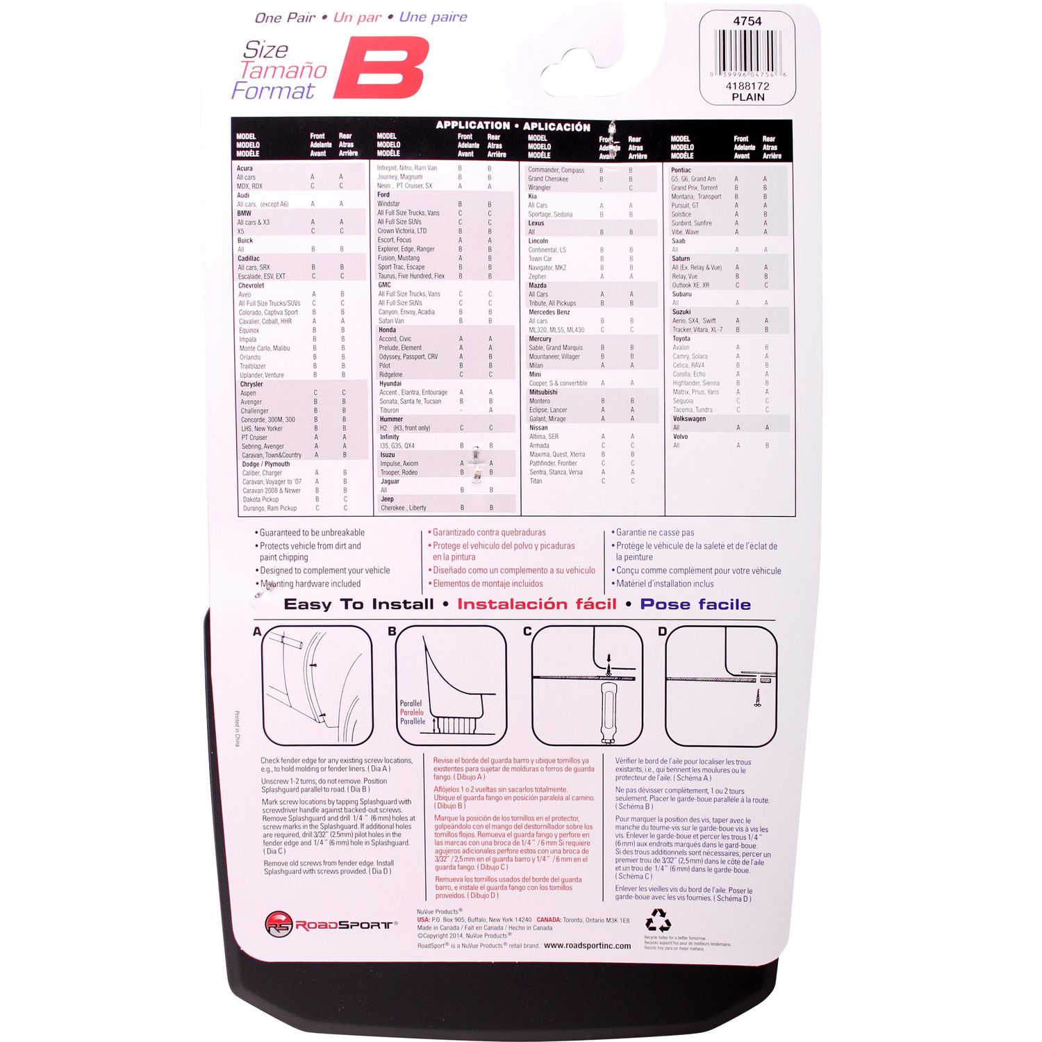 Powerflow Splash Guard 4754