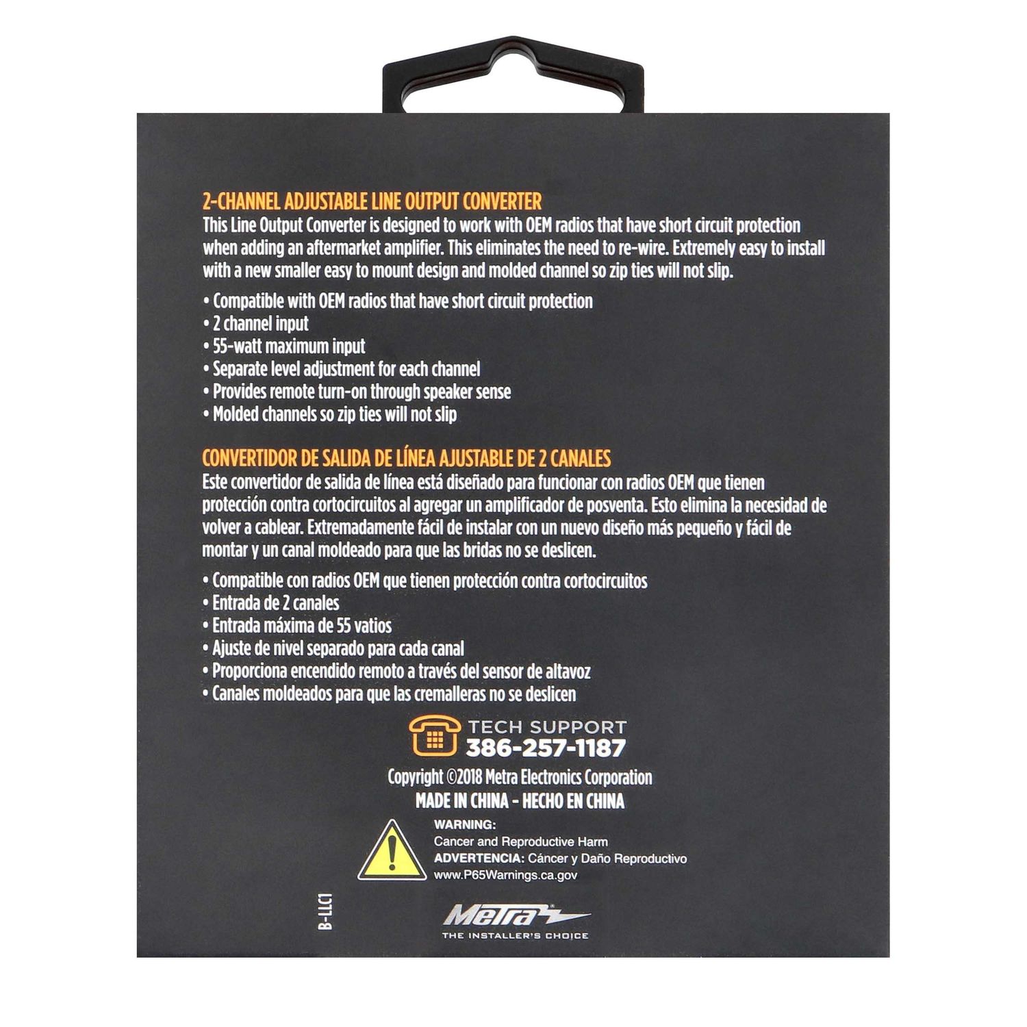 Metra Electronics Axxess Integrate Output Line Converter