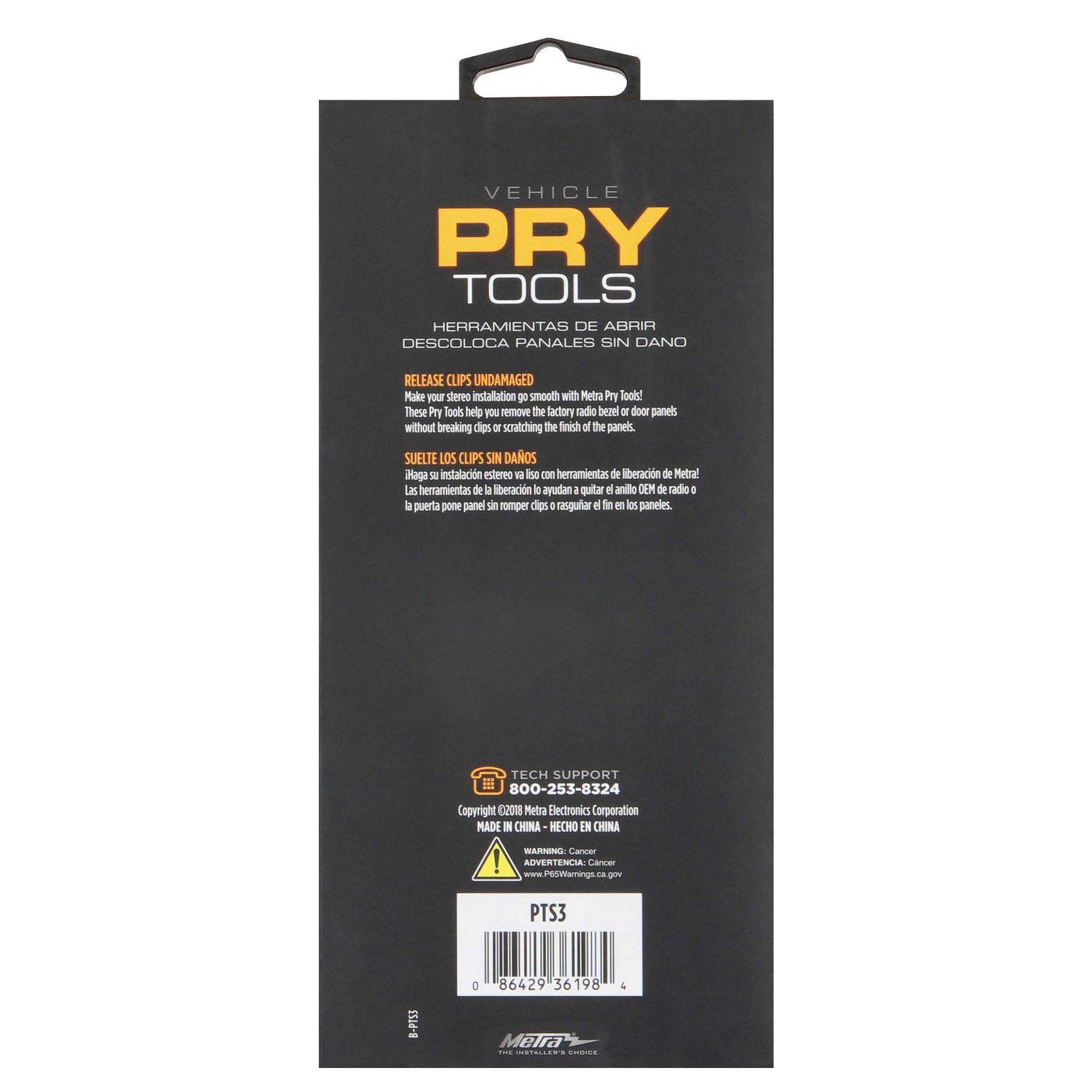 Metra Electronics Pry Tool Set 3 Piece