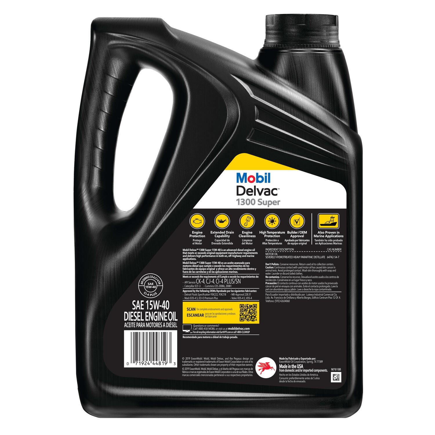 Mobil Delvac 1300 Super Diesel Conventional Engine Oil 15W-40 1 Gallon