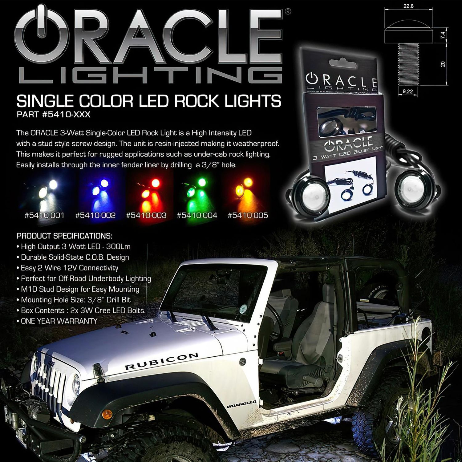 Oracle Lighting 3 Watt, White Universal Cree LED Billet Light