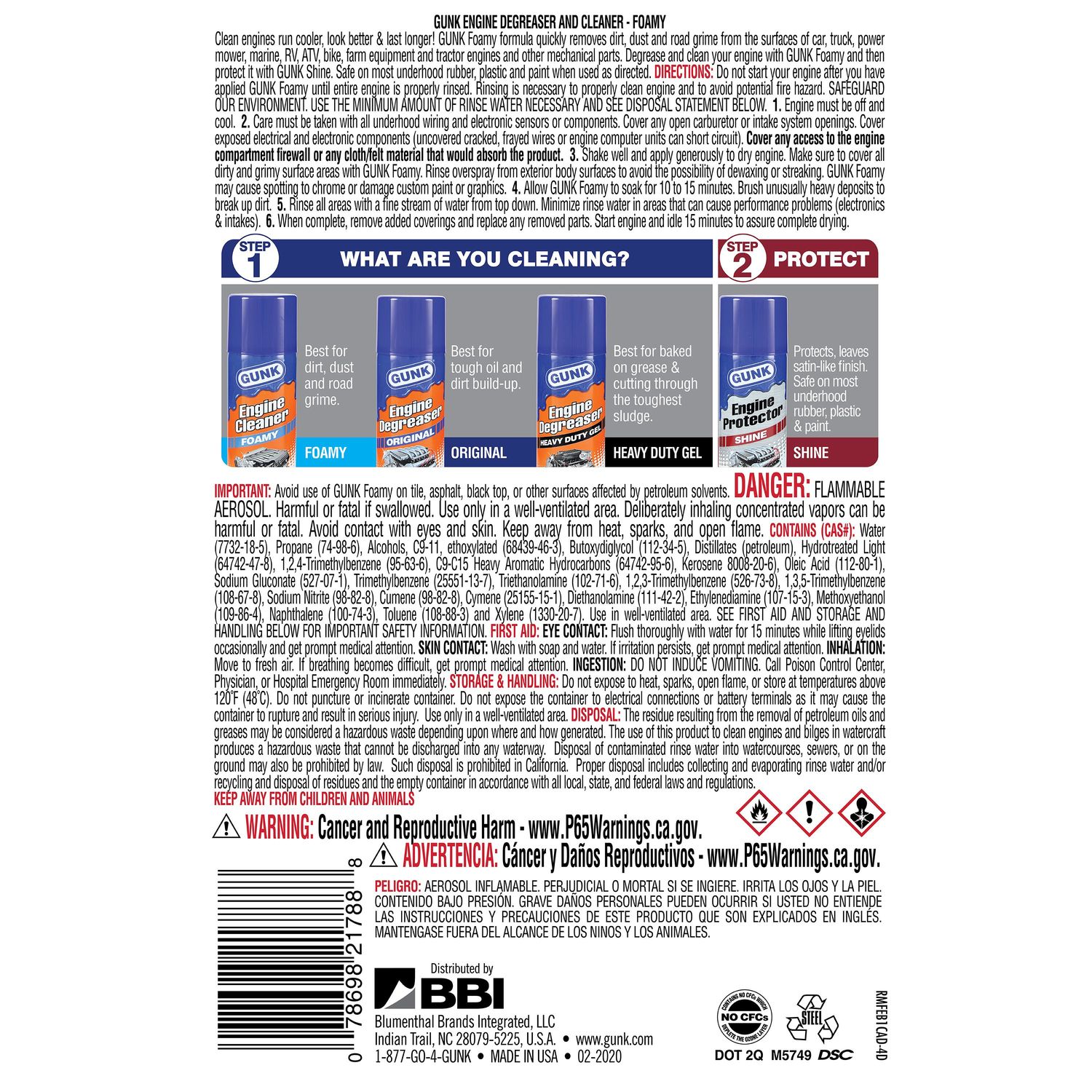 GUNK Foamy Engine Cleaner 17oz