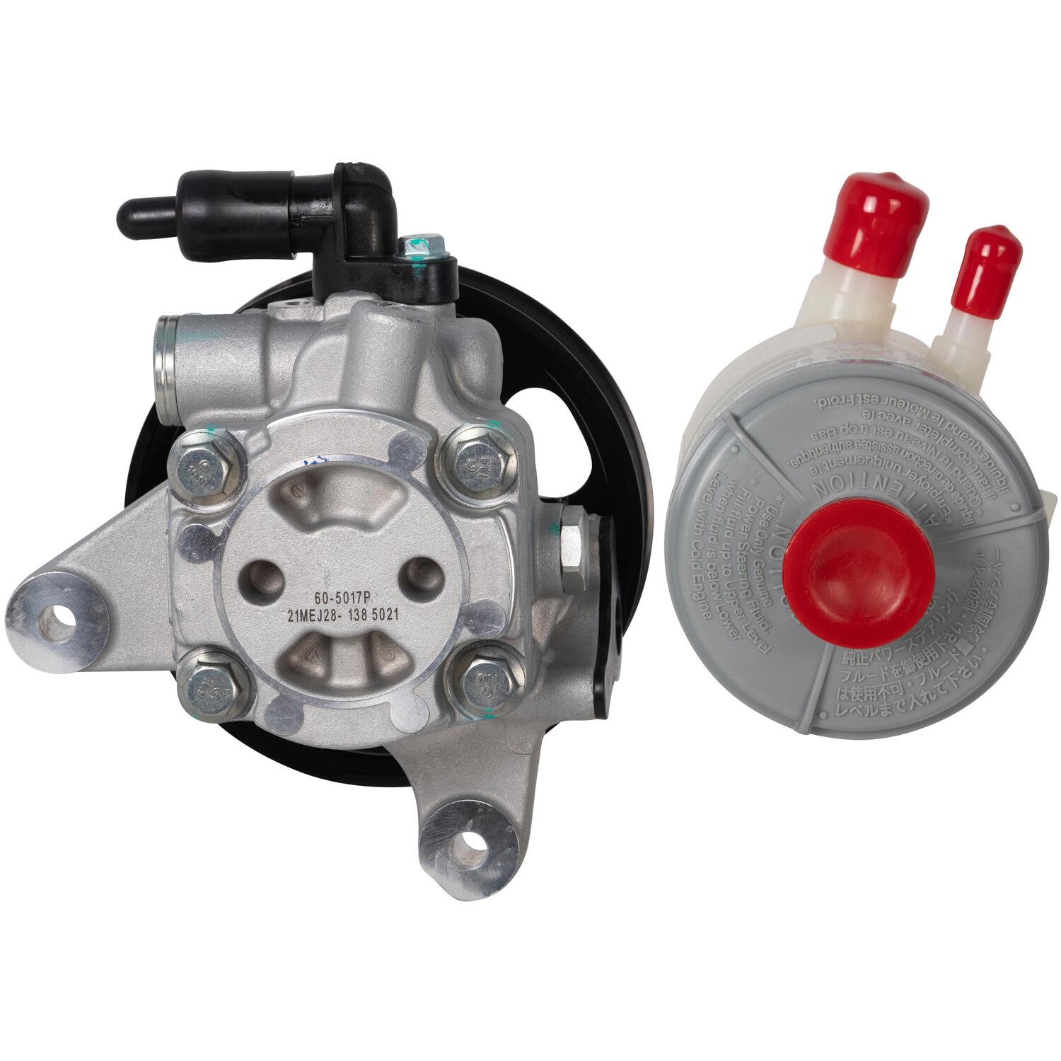 PWR Steering Power Steering Pump 70-5017PXR