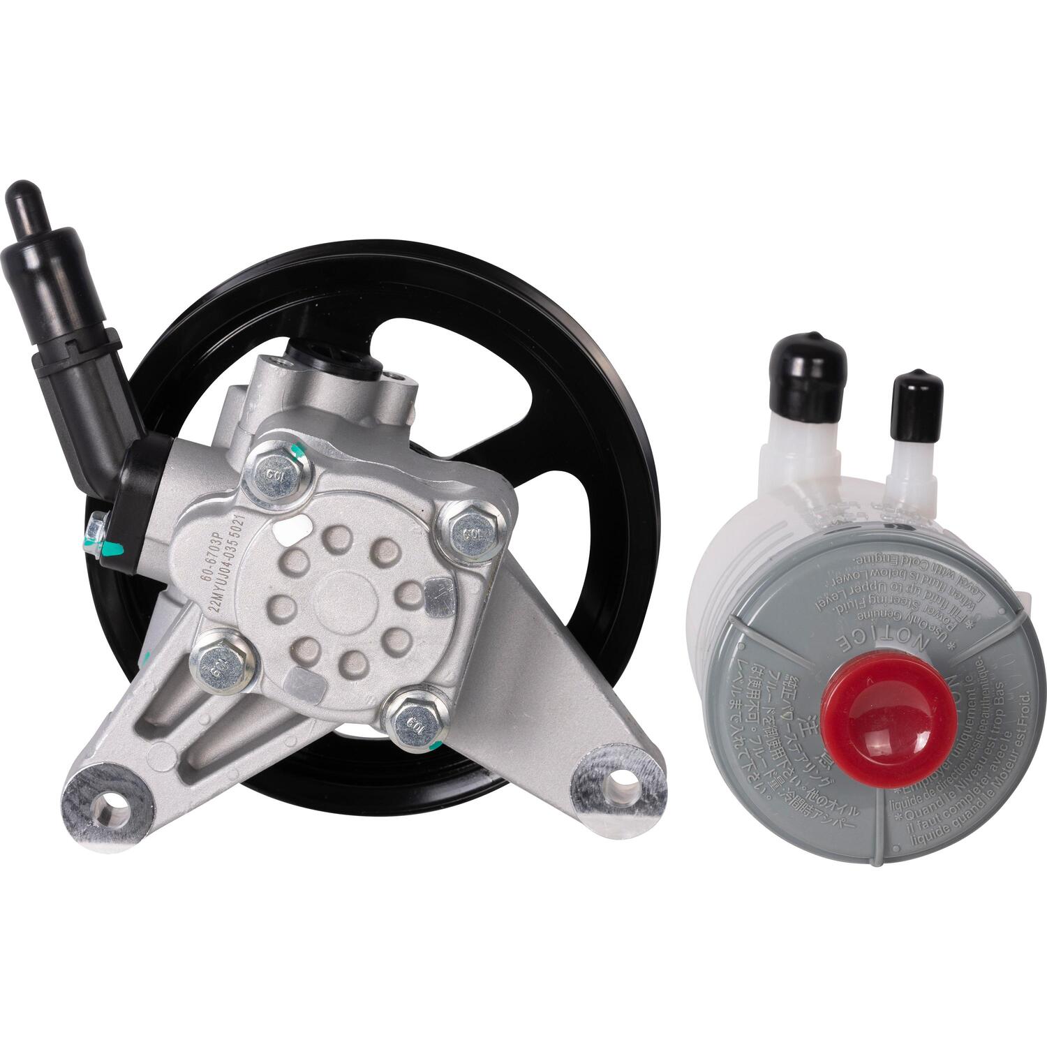 PWR Power Steering Pump 70-6703PXR