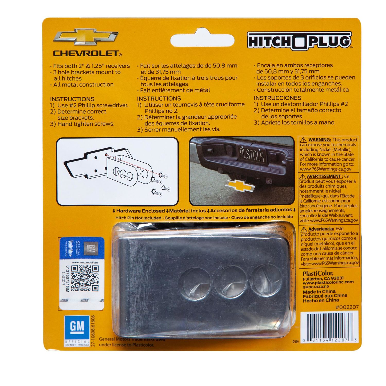 Plasticolor Chevy Hitch Cover