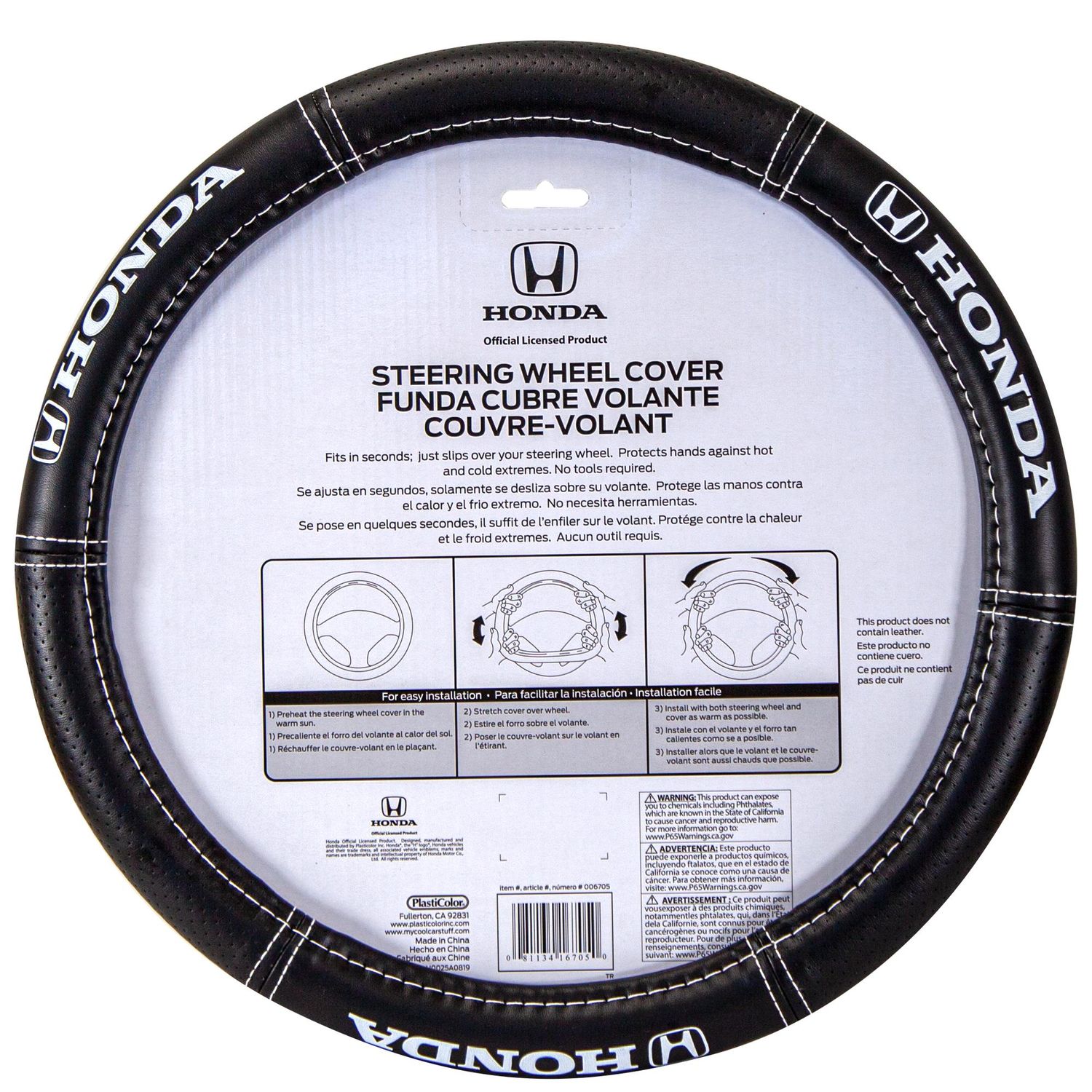 Plasticolor Honda Elite Steering Wheel Cover