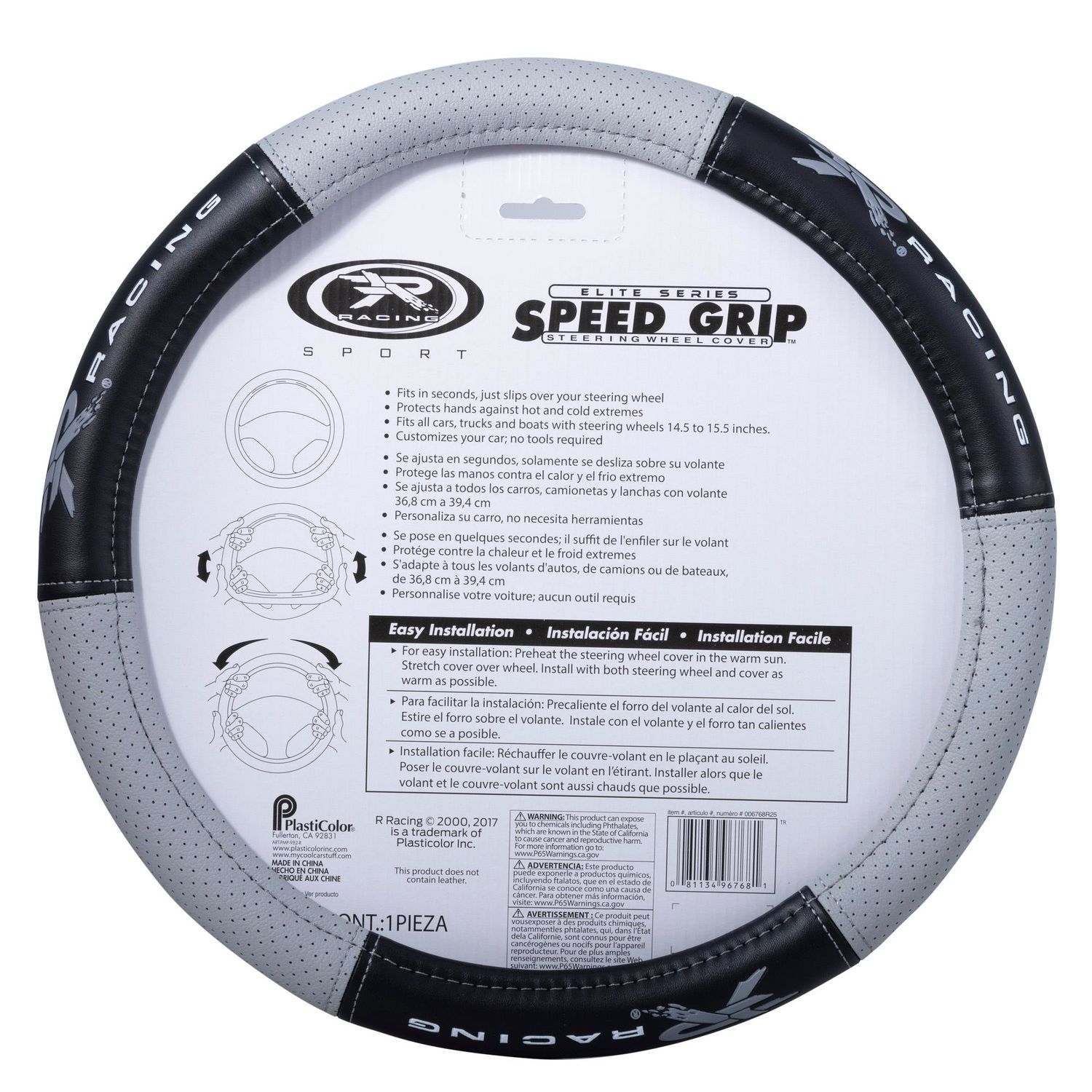 Plasticolor Grey R Racing Steering Wheel Cover