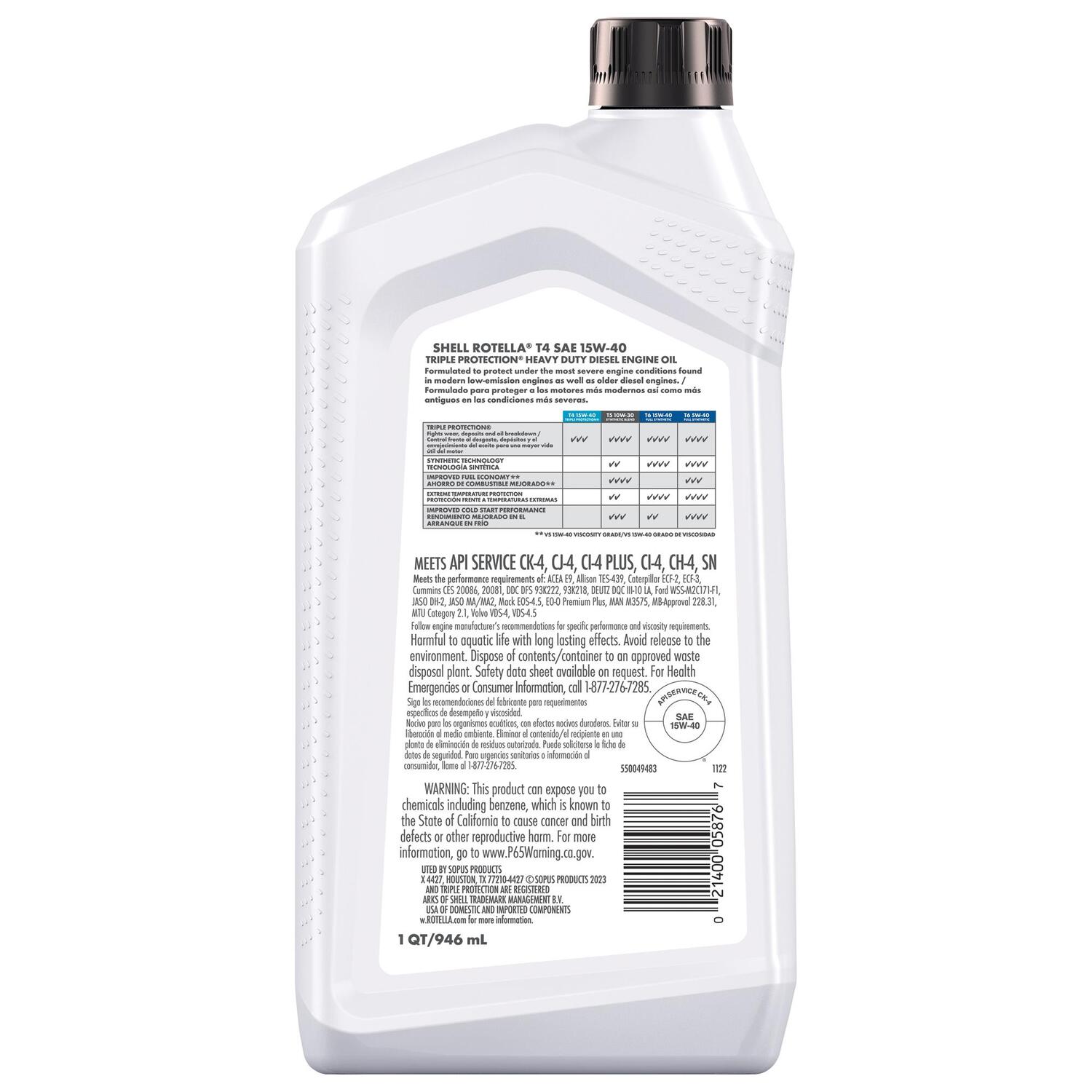 Shell ROTELLA T4 Triple Protection Diesel Conventional Engine Oil 15W ...