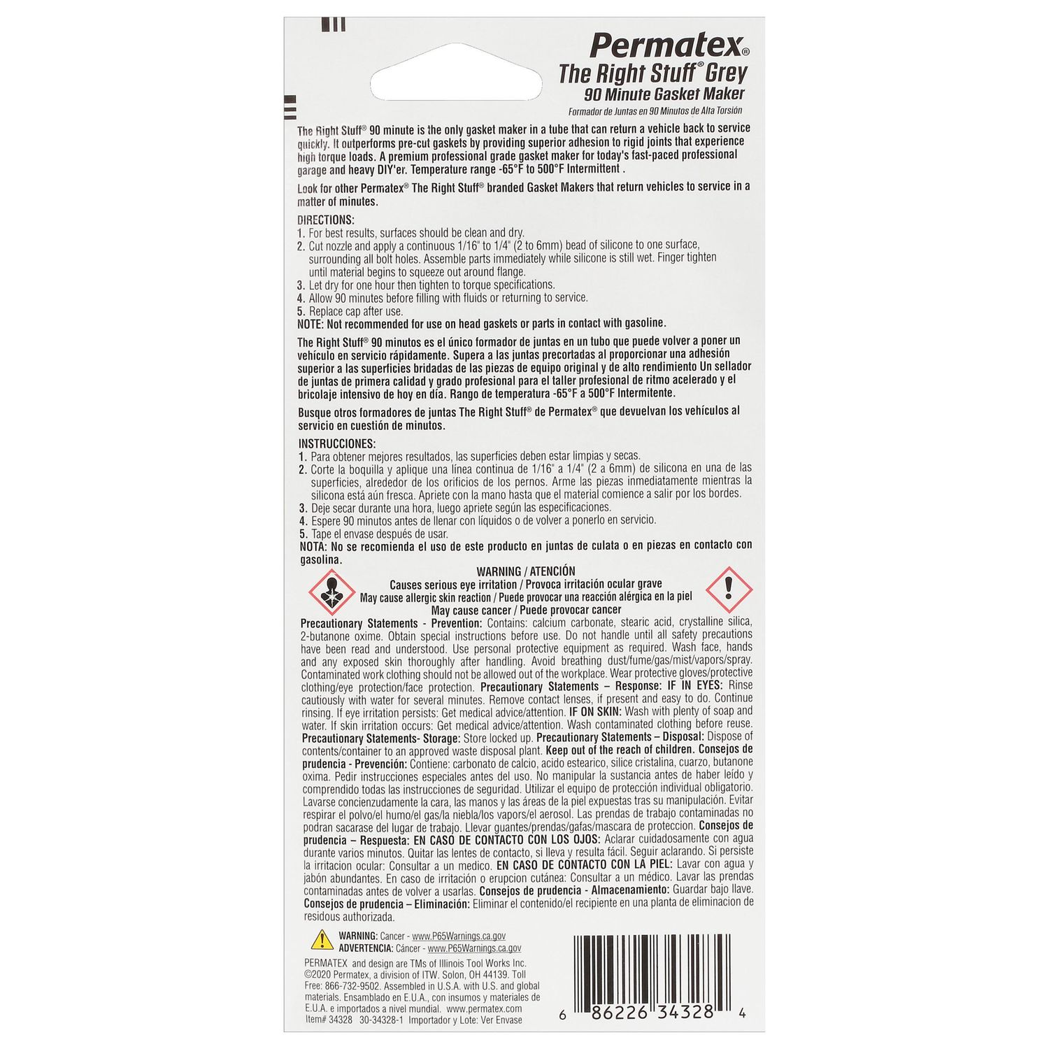Permatex Right Stuff Grey 90 Minute Gasket Maker 3 oz