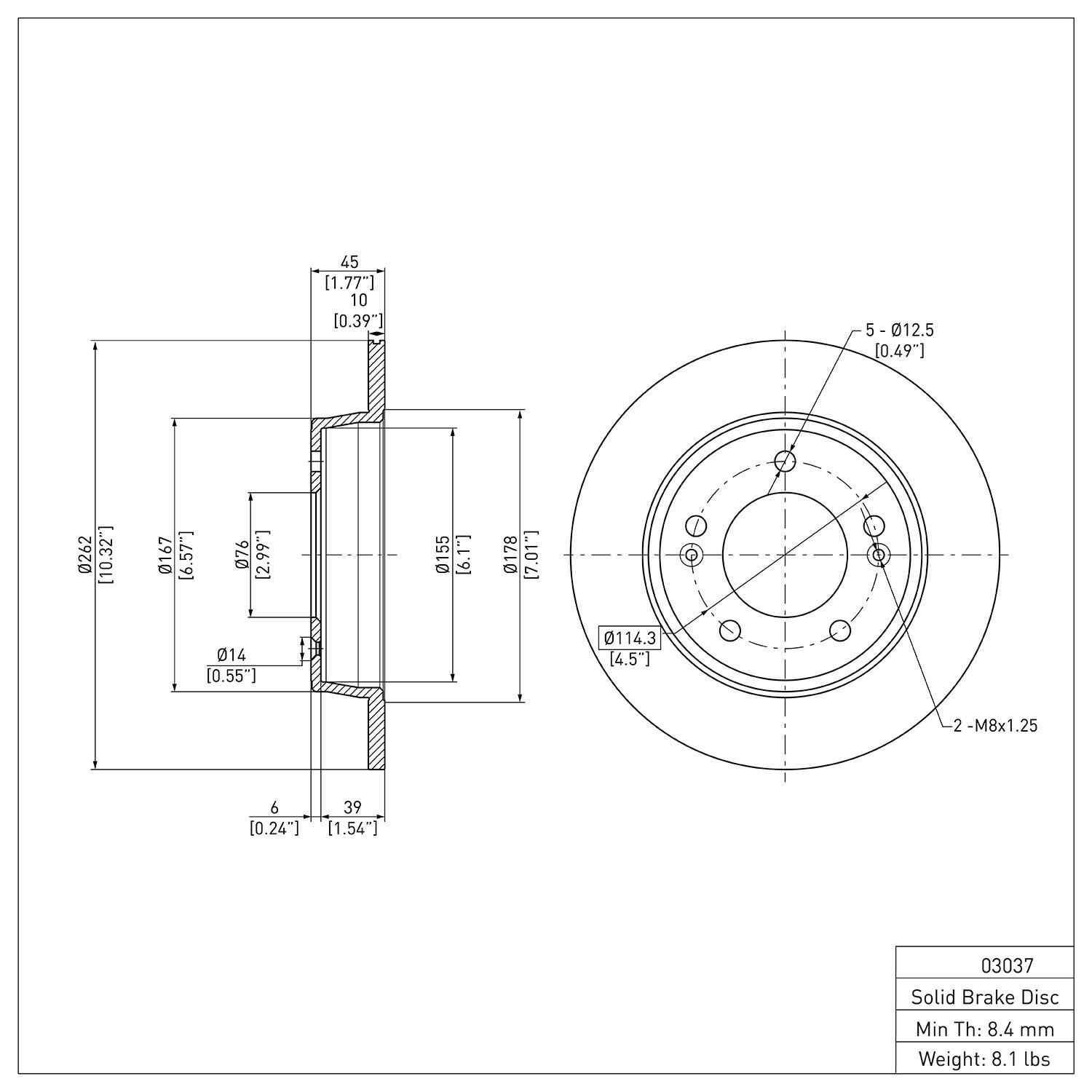 R1 Concepts Disc Brake Rotor ERE-03037
