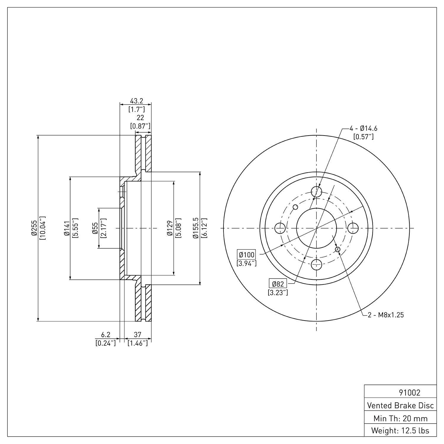 R1 Concepts Disc Brake Rotor ERE-91002