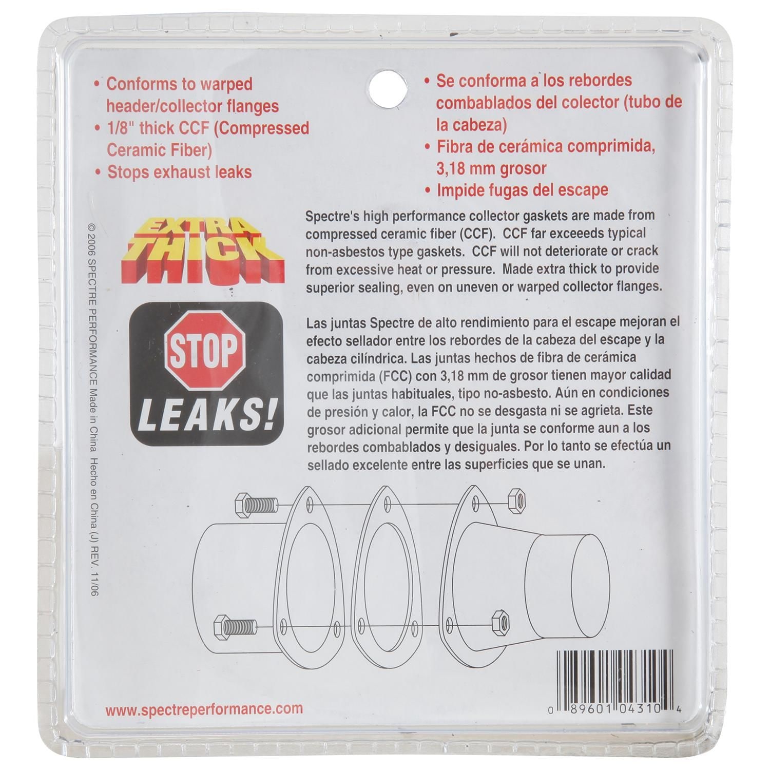 Spectre 3in Universal Collector Gasket