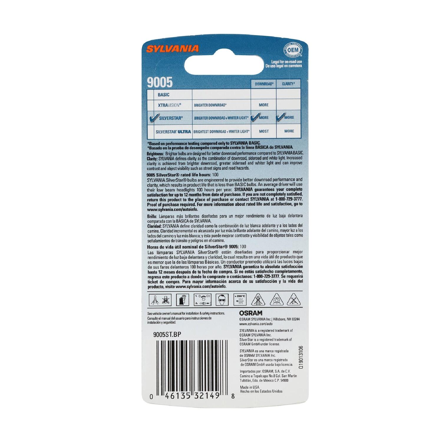 Sylvania SilverStar Bulb 9005ST