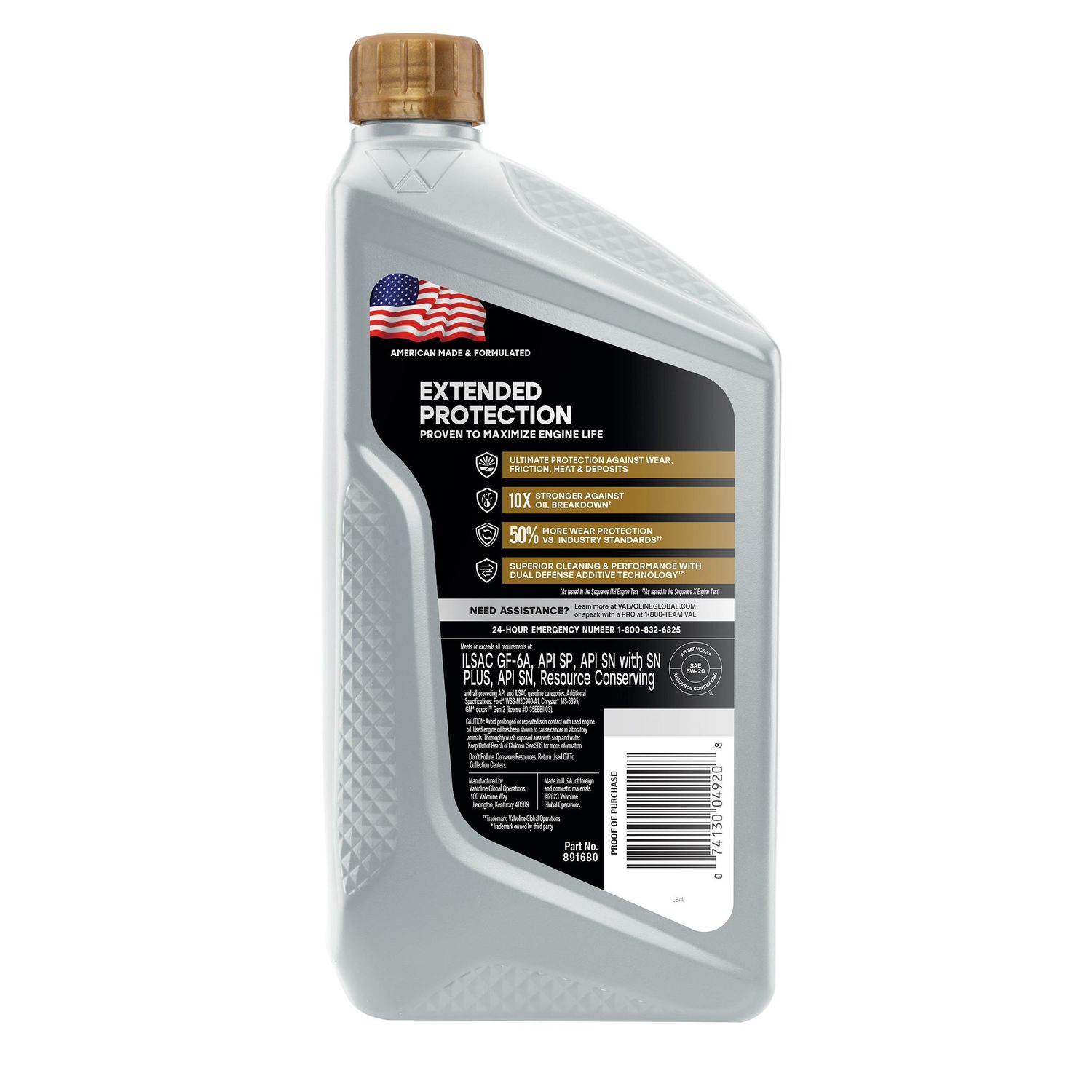 Valvoline Full Synthetic Engine Oil 5W-20 1 Quart
