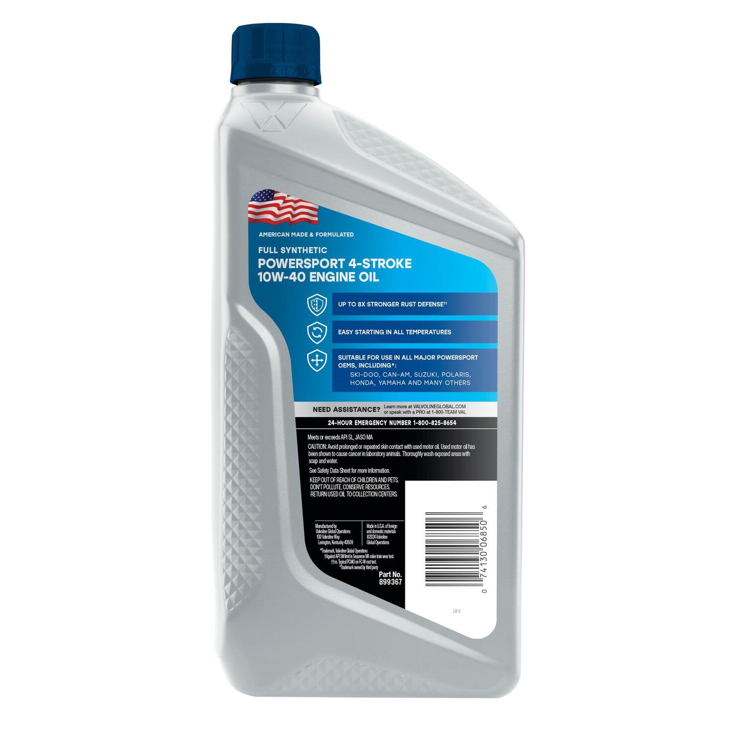 Valvoline PowerSport 4 Stroke Full Synthetic Motor Oil 10W-40 1 Quart