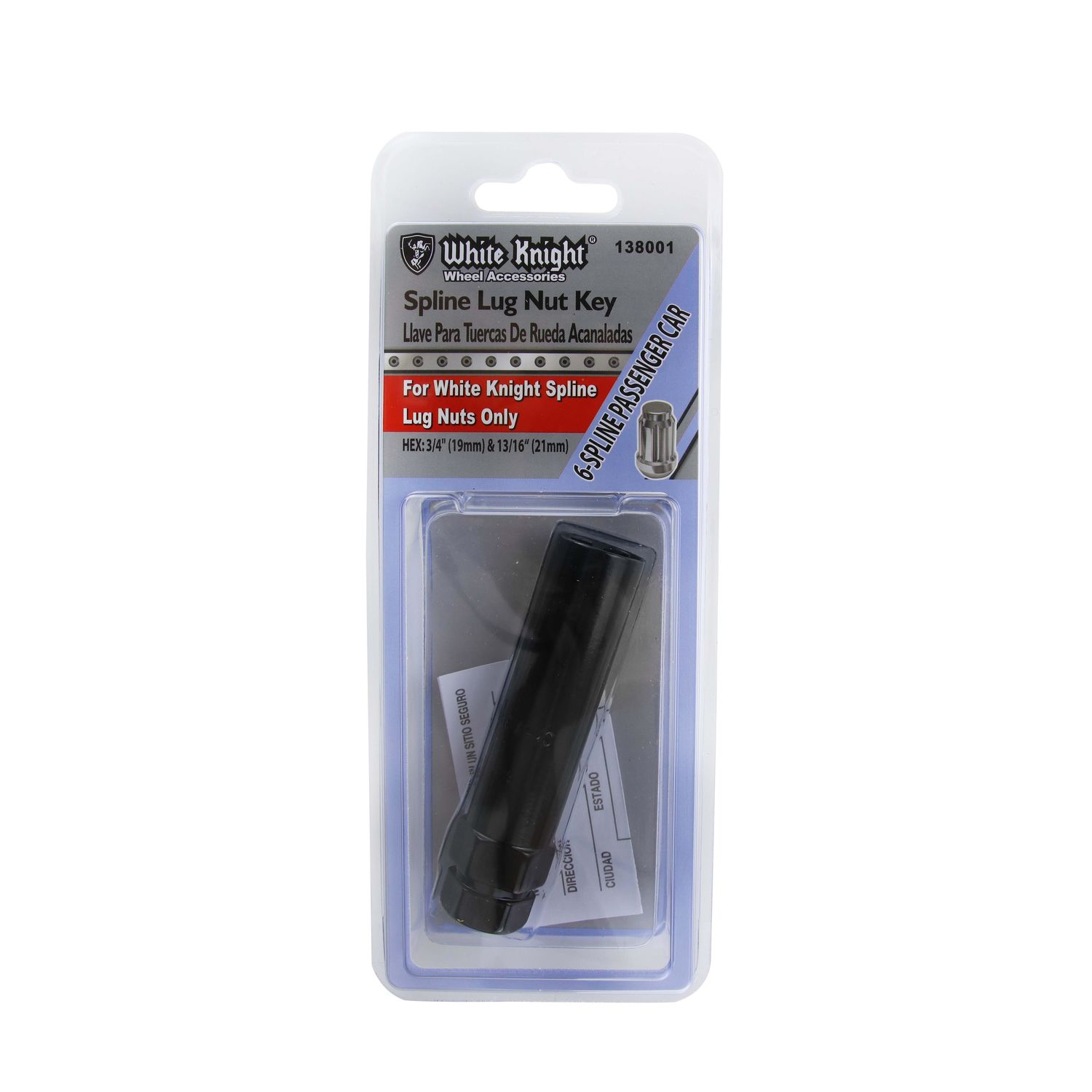 White Knight Wheel Lock Key 138001
