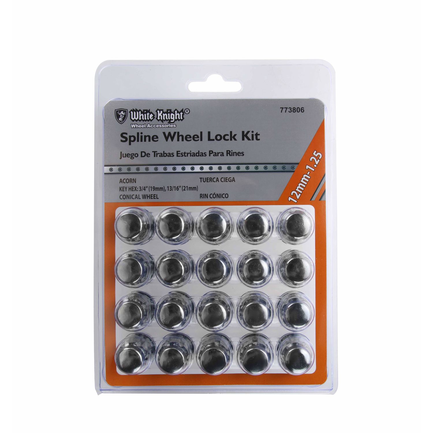 Lug nuts autozone store