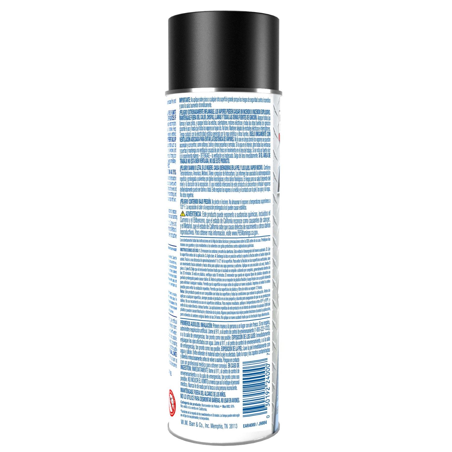 Aircraft Paint Remover 15oz