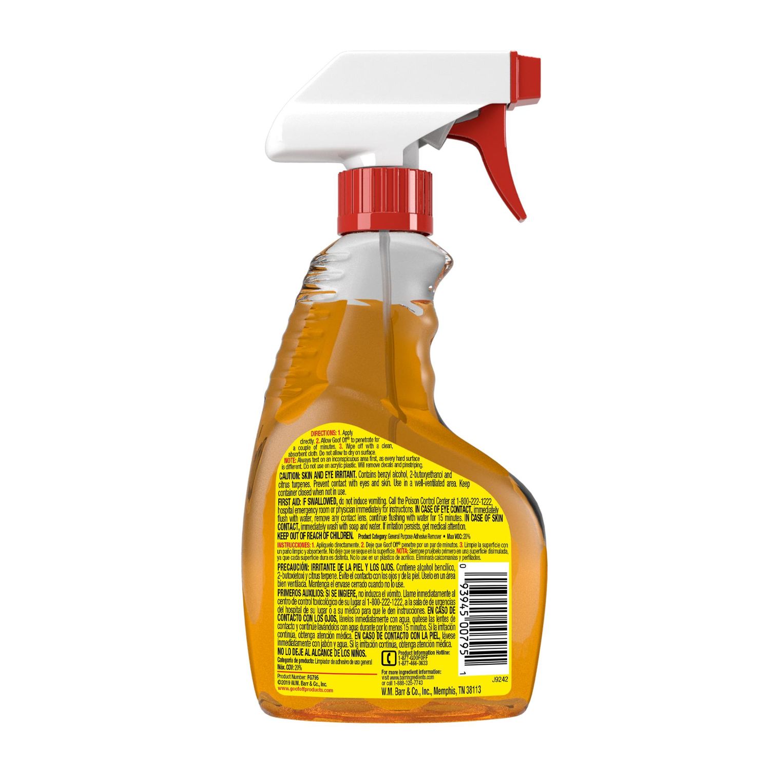 Goof-Off Automotive Power Gel